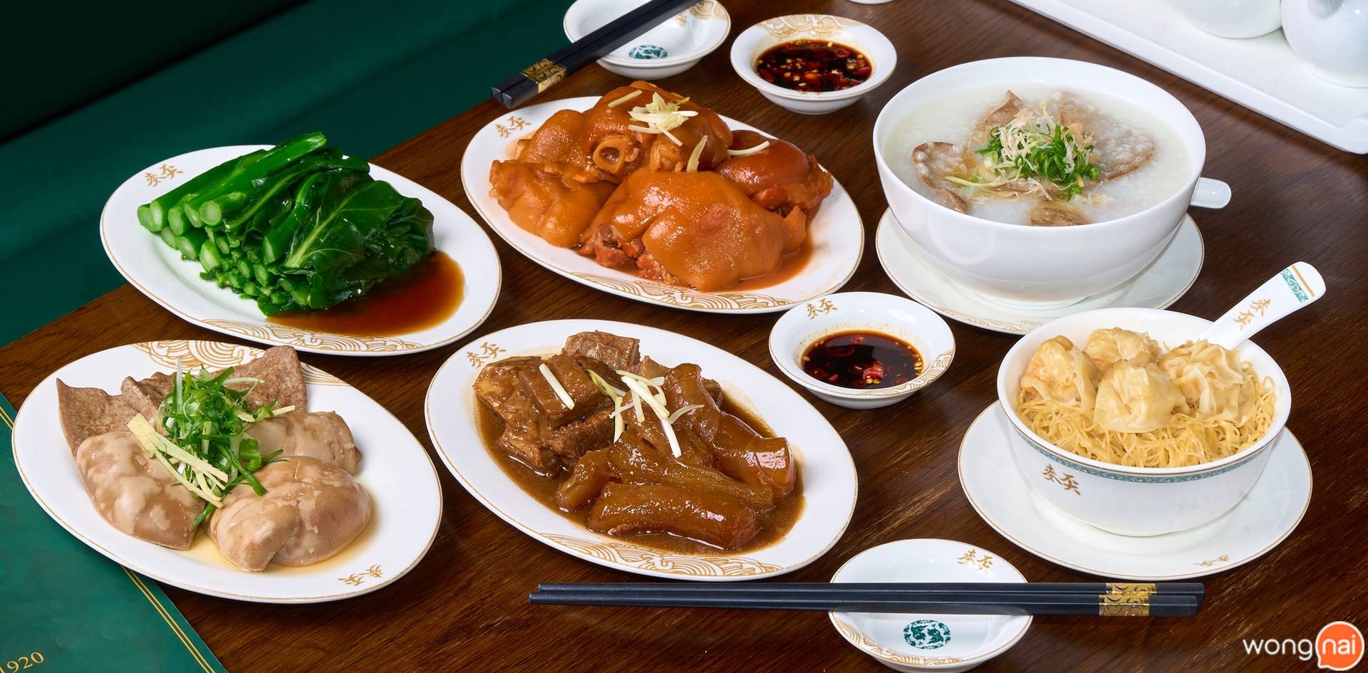 ฉลองตรุษจีน กับ 15 ร้านอาหารแนะนำ Central World อิ่มสุขทุกครอบครัว