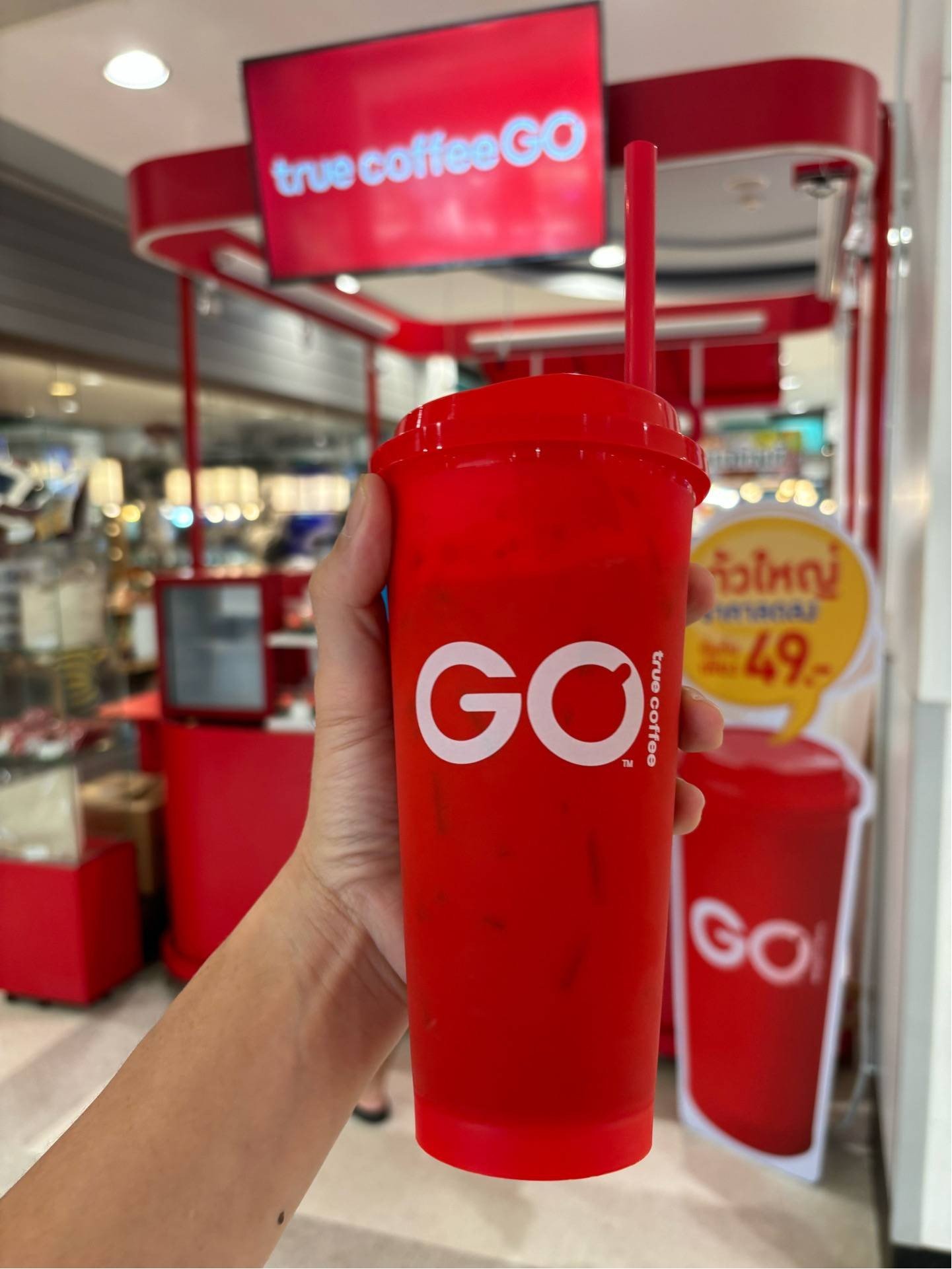 รีวิว TrueCoffee GO โลตัส ลาดพร้าว - กาแฟรสชาติโอเครครับ