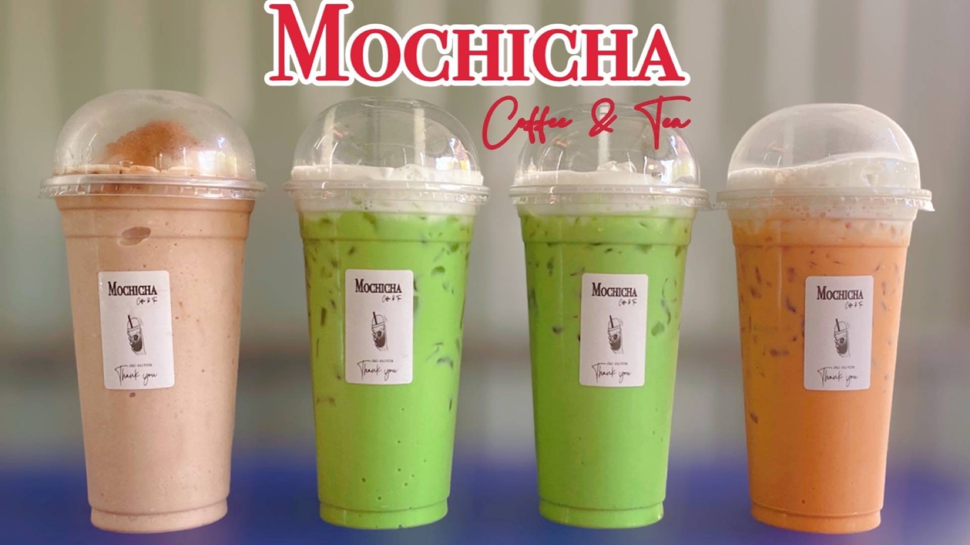 ร้าน Mochi Cha (บางน้อย) | รีวิวร้านอาหาร