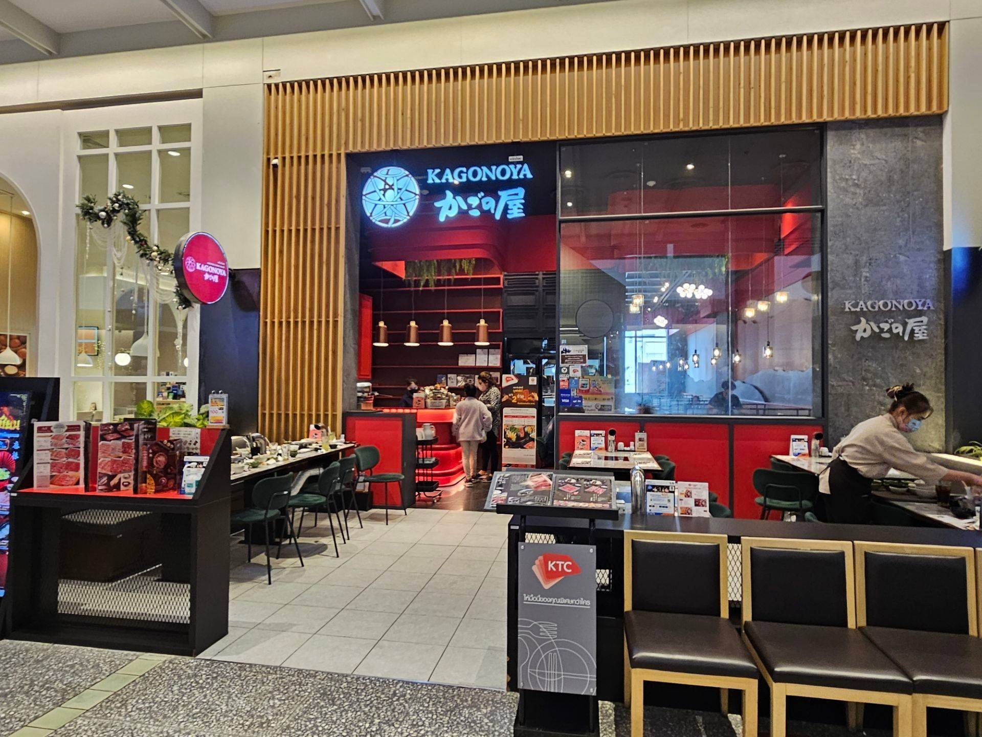 รีวิว Kagonoya CentralwOrld - Buffet เนื้อ Kagonoya 1249++ จัดกันไปจุกๆ