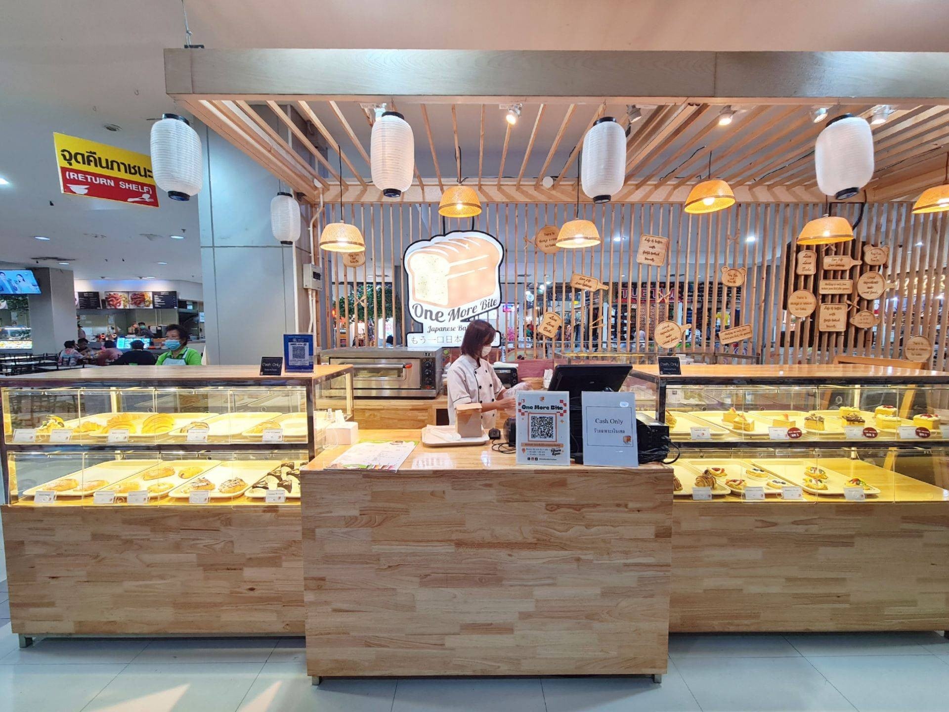 รีวิว One More Bite Japanese Bakery - ร้านเบเกอรี่สไตล์ญี่ปุ่นที่ เจเจมอลล์