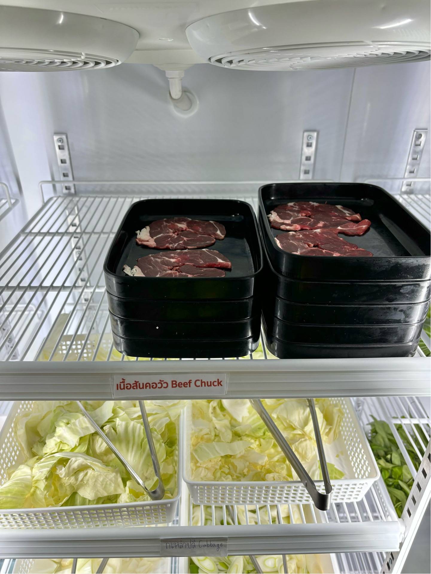 รูป SOS : Sharing Our Shabu