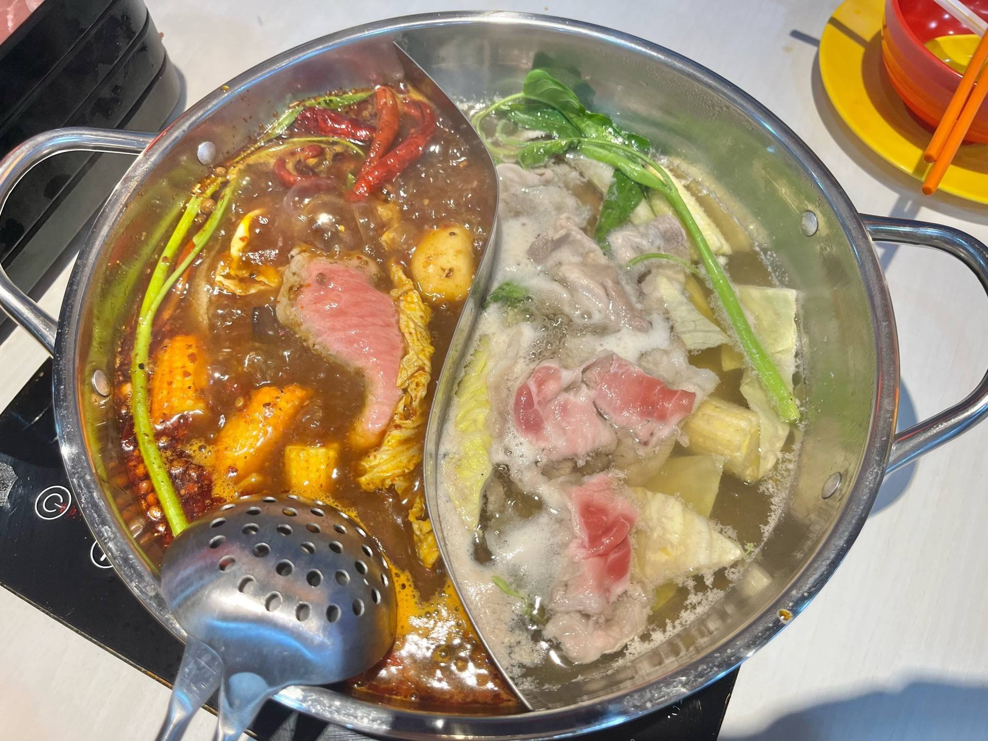 รูป SOS : Sharing Our Shabu