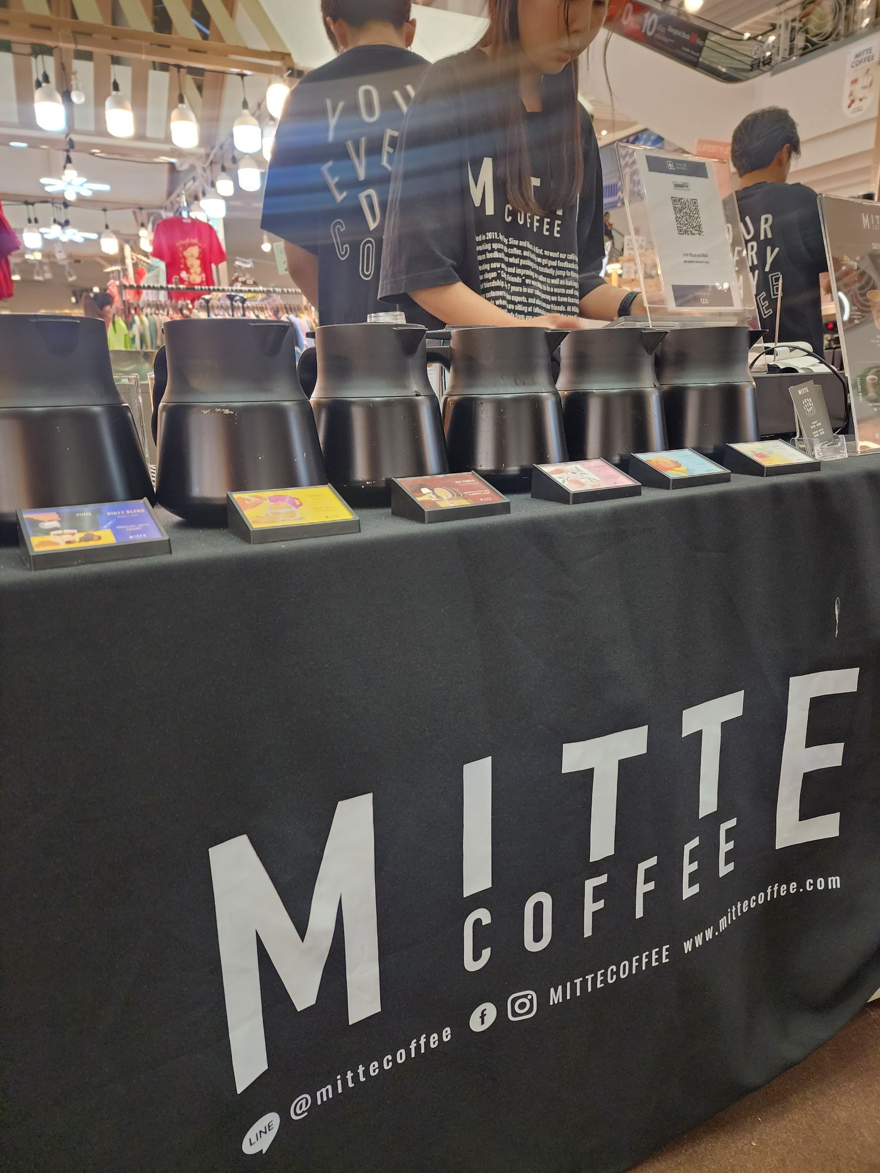 ร้าน MITTE COFFEE เดอะมอลล์บางกะปิ | รีวิวร้านอาหาร