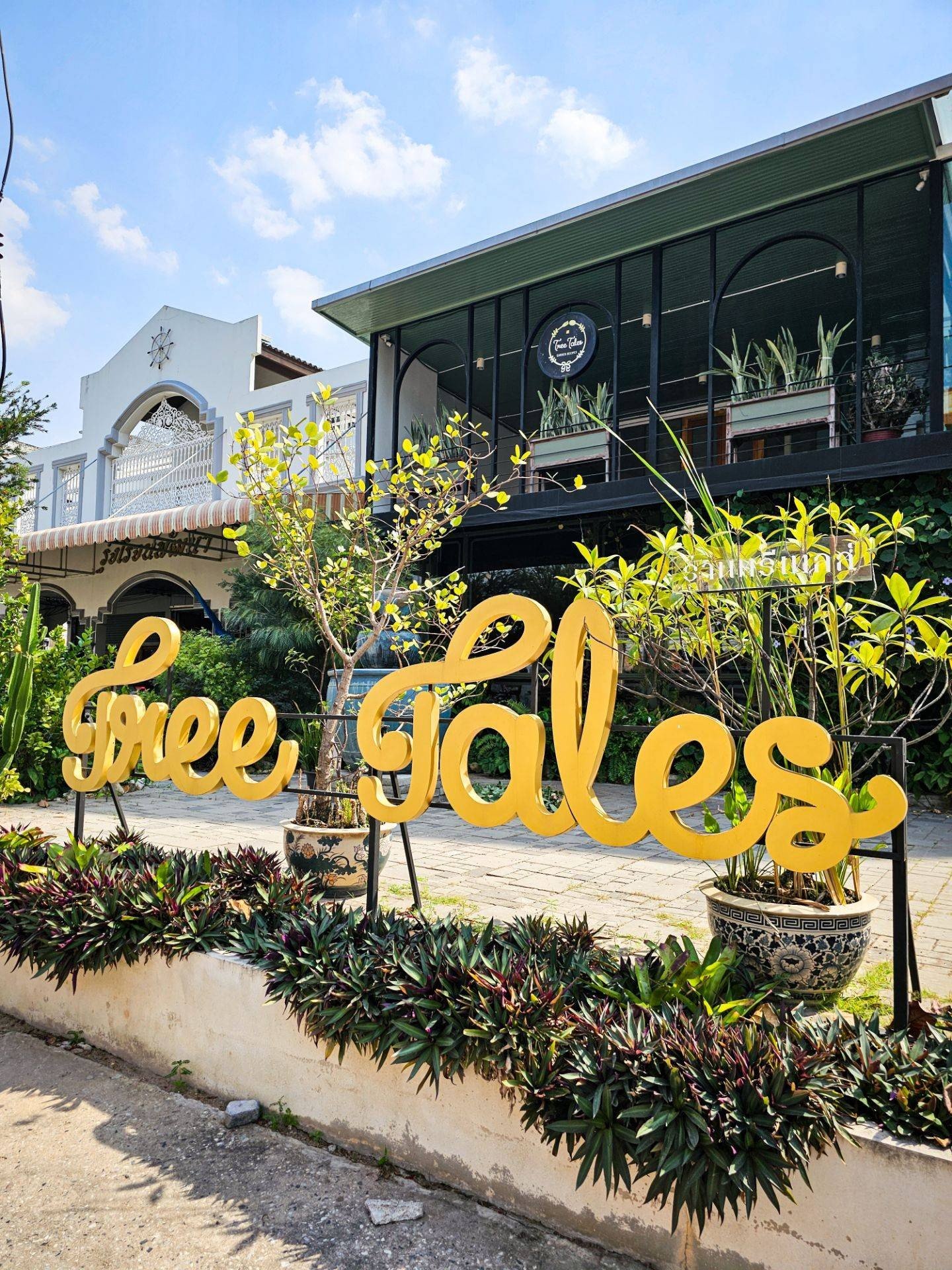 รีวิว Tree Tales Cafe พัทยา นาเกลือ - เค้กอร่อย 🍰 ร้านบรรยากาศดี นั่งสบาย⭐️