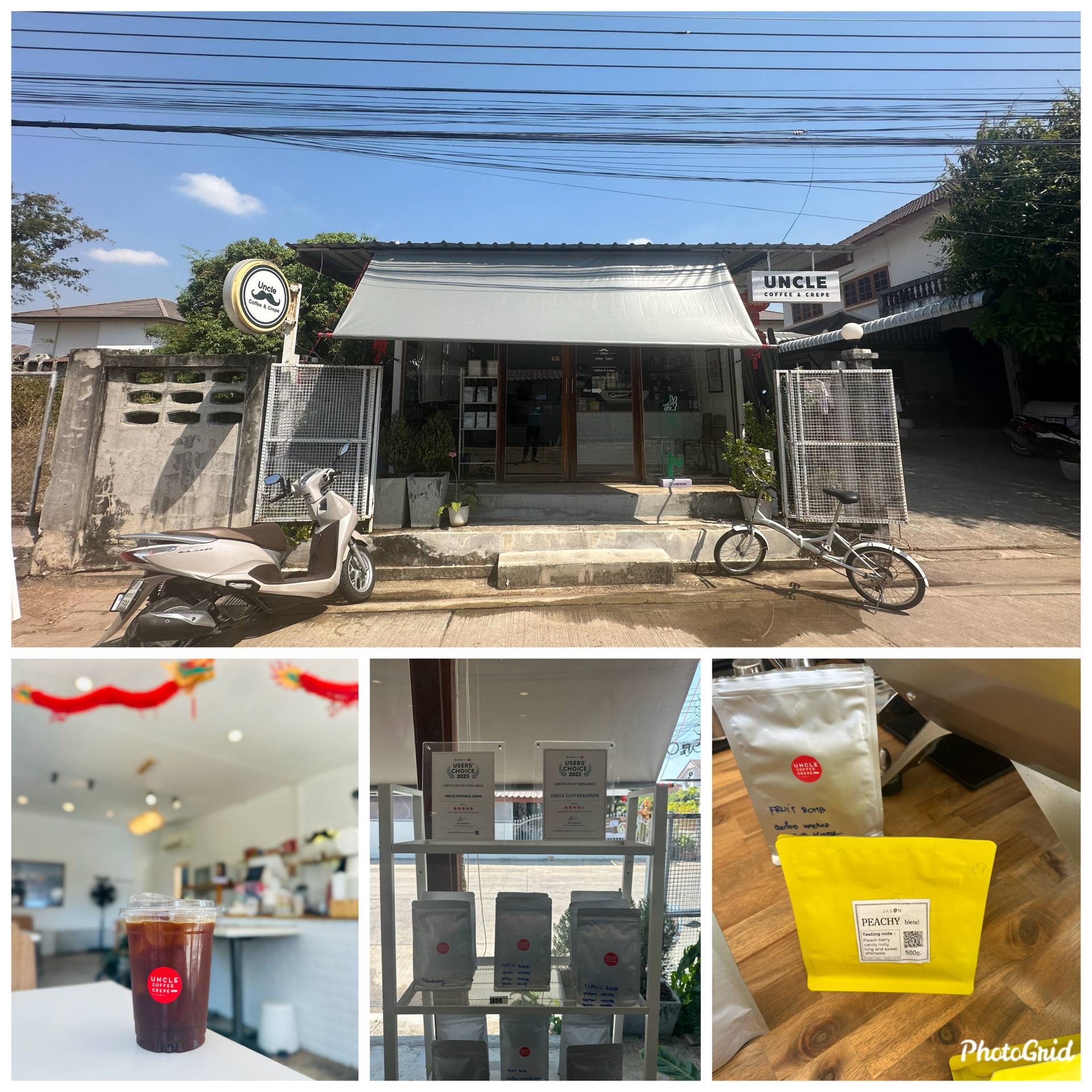 รีวิว UNCLE COFFEE&CREPE เมืองศรีสะเกษ - ร้านกาแฟ ดีกรี users’ choice ...