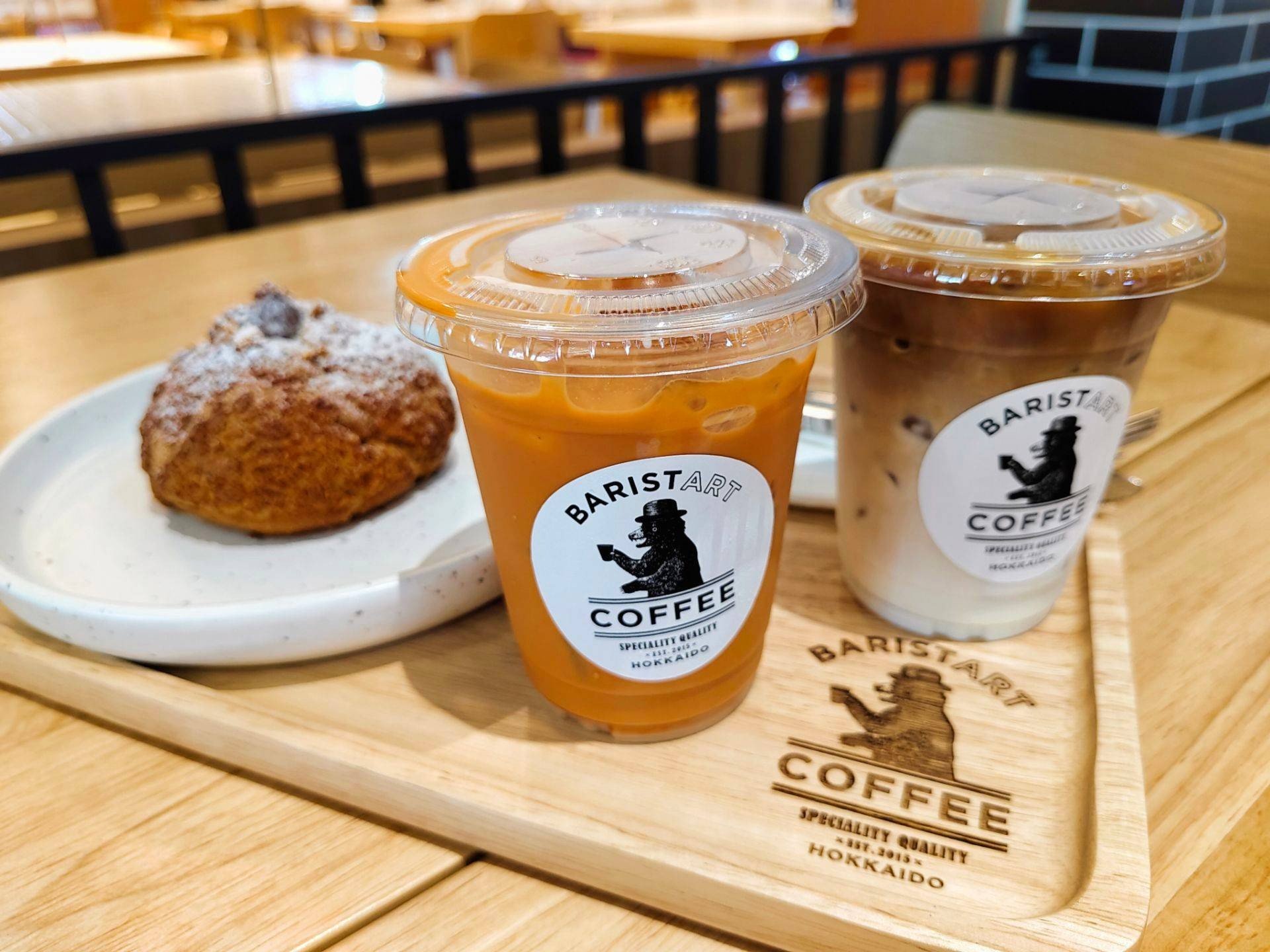 รีวิว Baristart Coffee Thailand เซ็นทรัล เวสต์วิลล์ - สุดยอดร้านกาแฟจาก ...