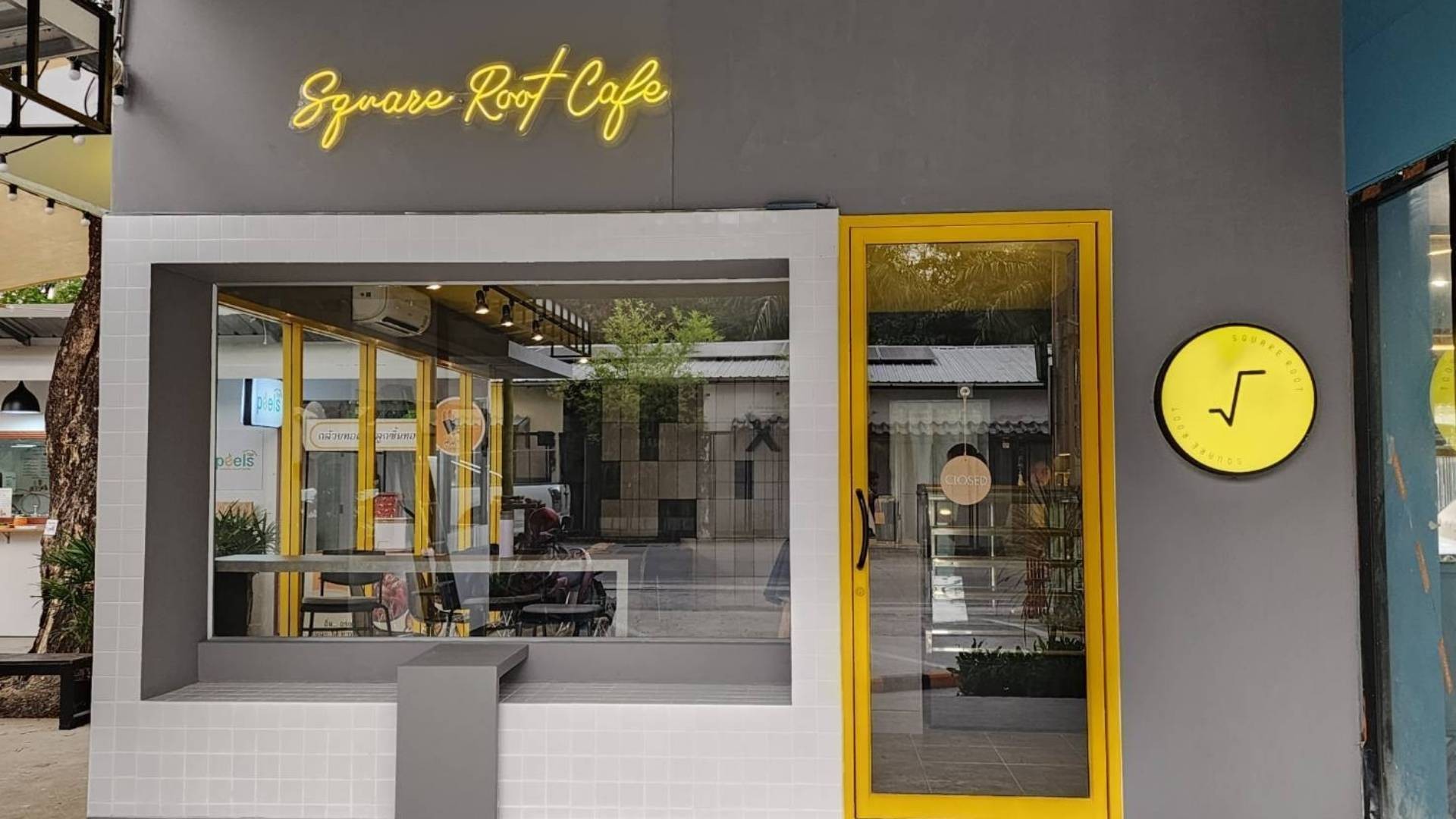 ร้าน Square Root Cafe - | รีวิวร้านอาหาร