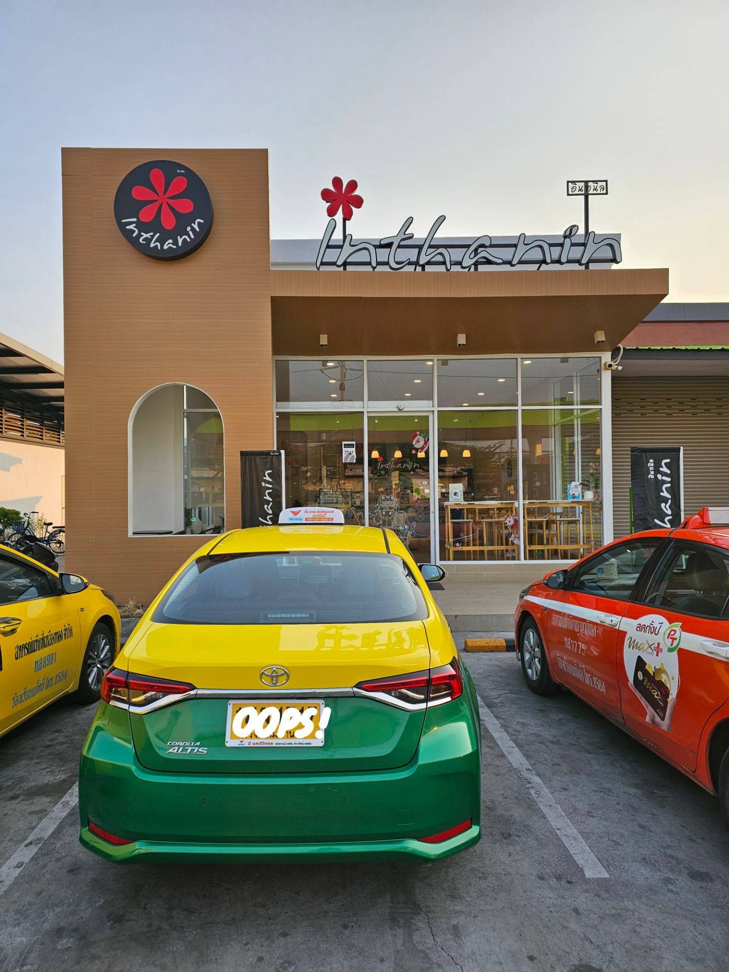 รีวิว Inthanin Coffee ปั้มบางจากราษฎร์บูรณะ (ขาเข้า) - ☕ ร้านกาแฟ ...