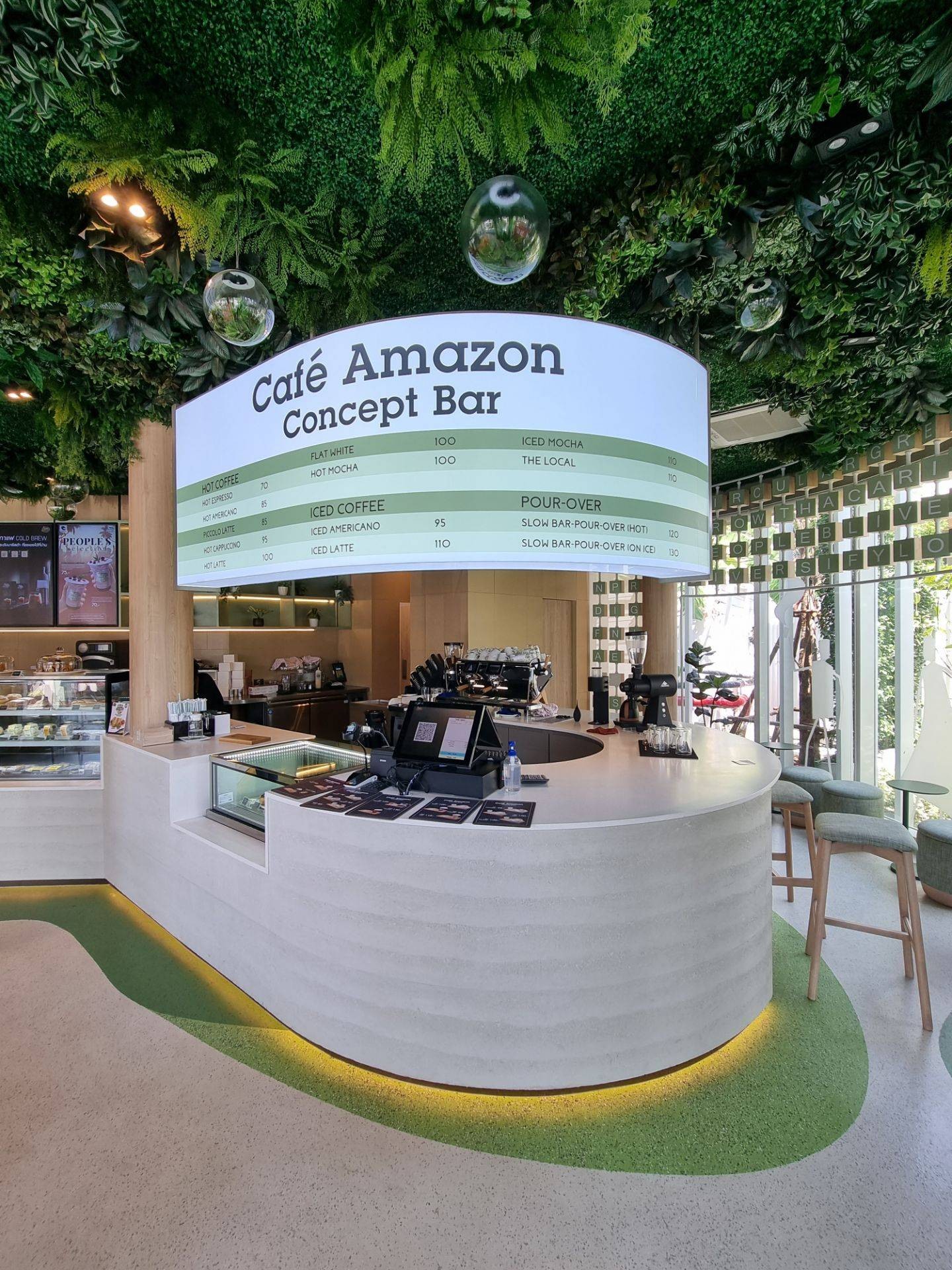 รีวิว Café Amazon - CC4622 สน.วิภาวดี 62 (concept store) - มาลองกาแฟ ...
