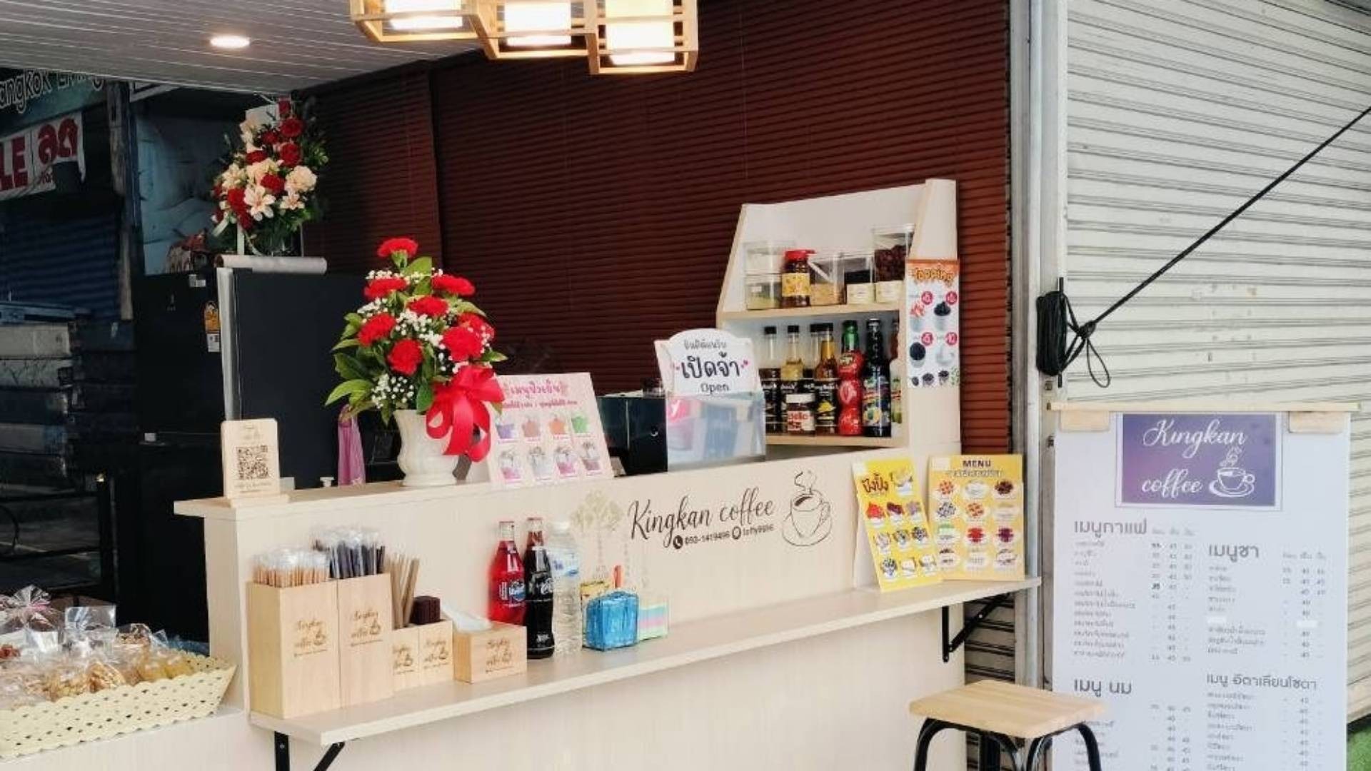 Kingkan Coffee ( หน้าห้างกนกเพชร) King kan Coffee - สั่งอาหารเดลิเวอรี ...