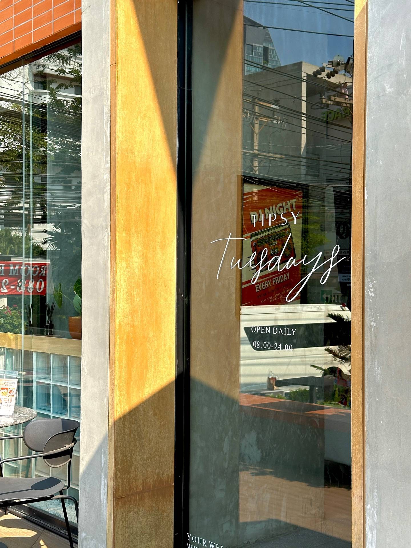 รูป Tipsy Tuesdays