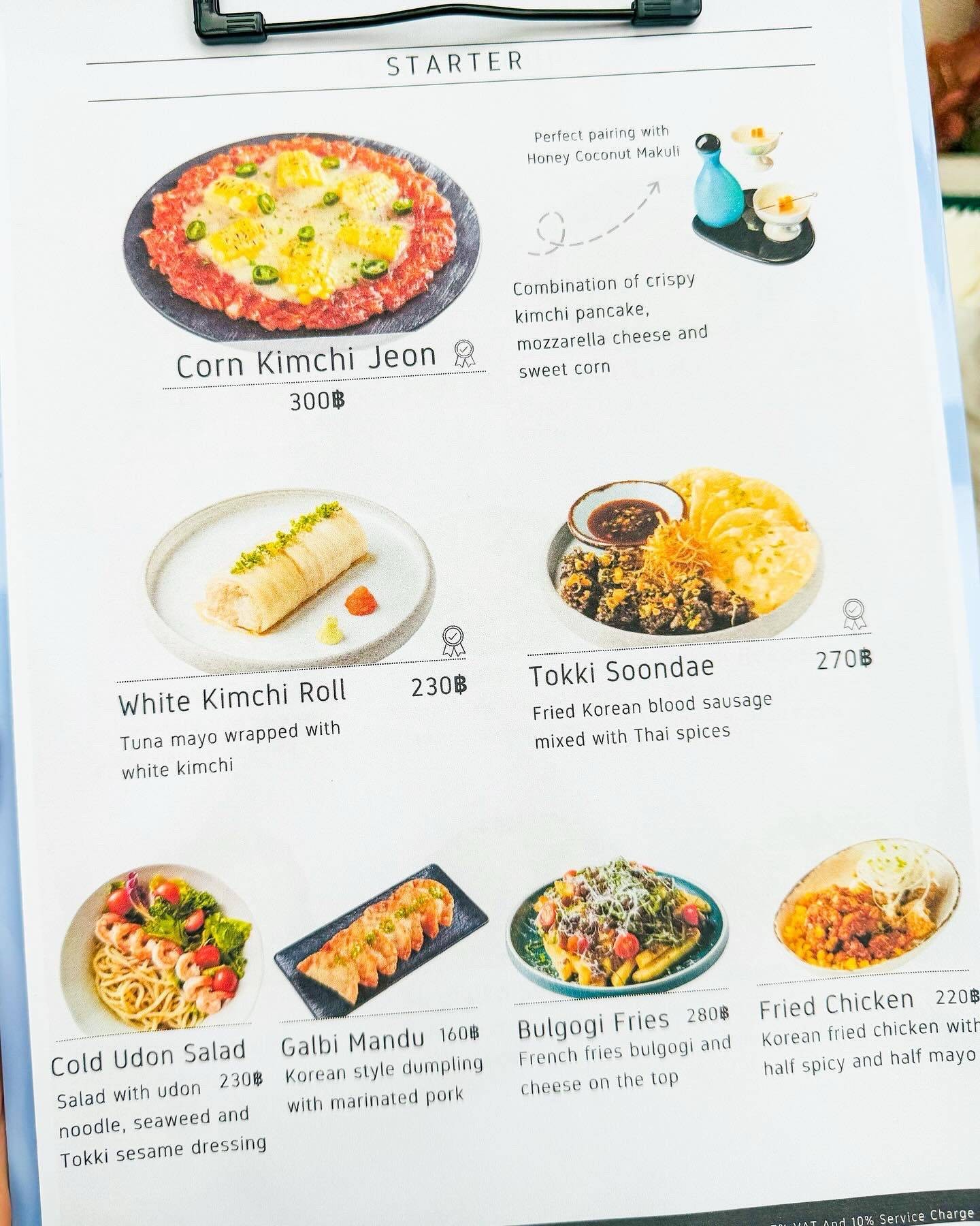 รูป TOKKI Korean Dining Bangkok