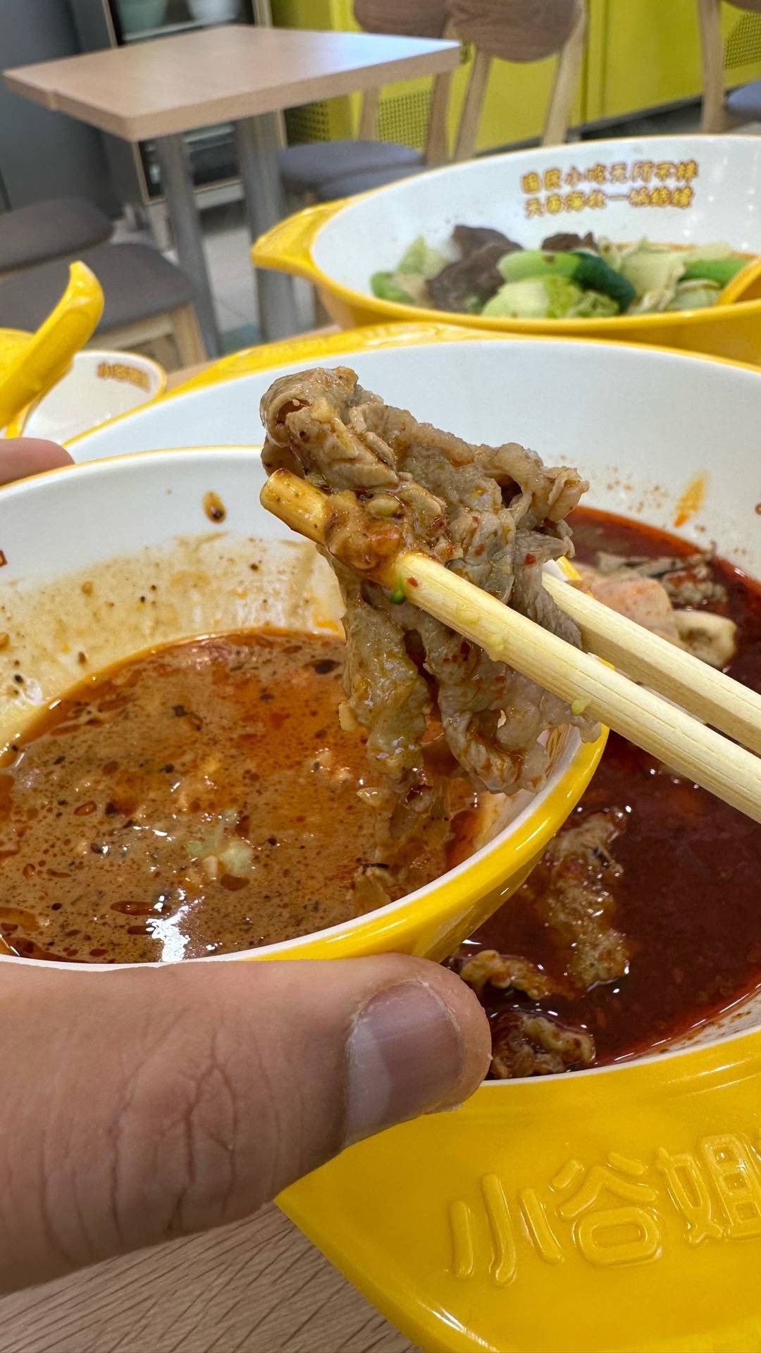 รูป เสียวกู๋ หมาล่า ปั้น (Xiao Gu Jie Jie Malatang)