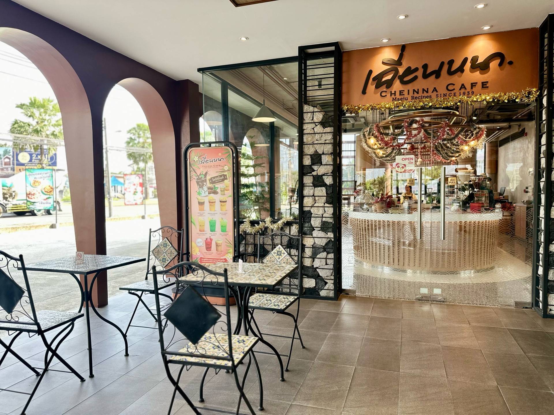 รีวิว เฉี่ยนหนา คาเฟ่ Cheinna Cafe - มาภูเก็ตแล้ว ก็ต้องได้กิน “โอ๊ะเอ๋ว” ถึงจะเรียกได้ว่ามาถึงนะ