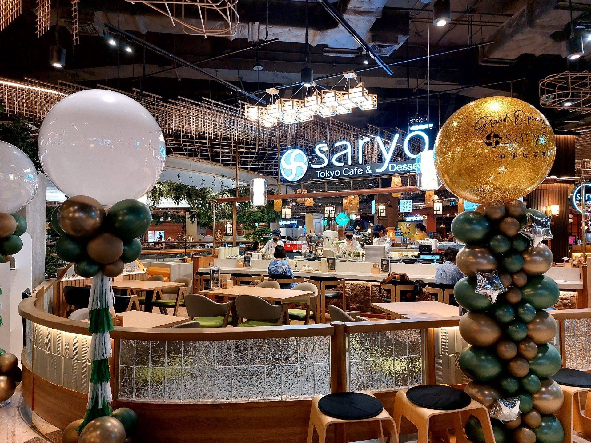 รีวิว คางุระซากะ ซาเรียว Kagurazaka Saryo @ Central Ladprao - ซาเรียวคาเฟ่เปิดใหม่สาขาแรกในไทย