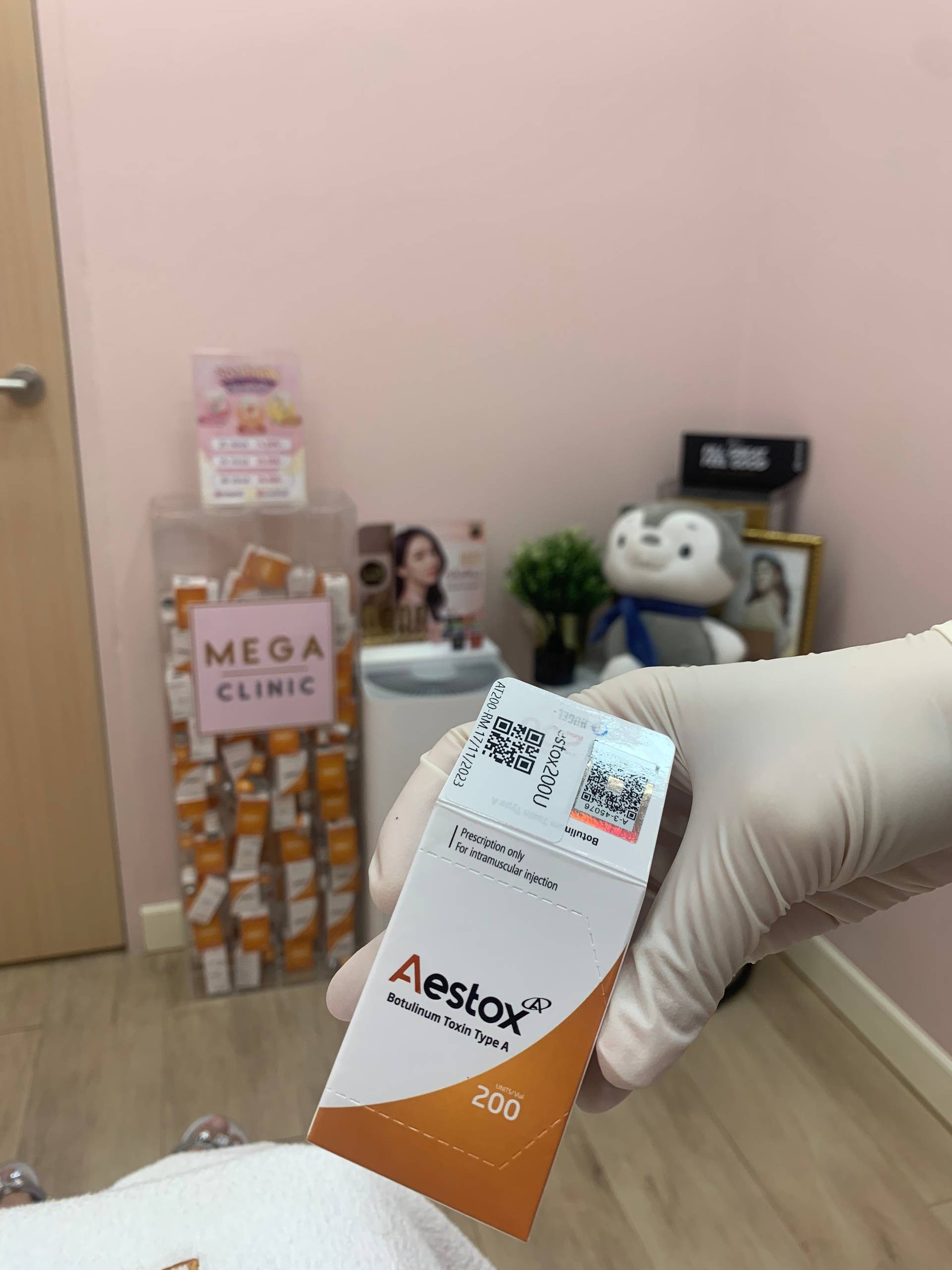 รีวิว MEGA CLINIC MRTบางใหญ่ (ติดทางออก4) เมกะคลินิก เวสต์เกท MEGA ...