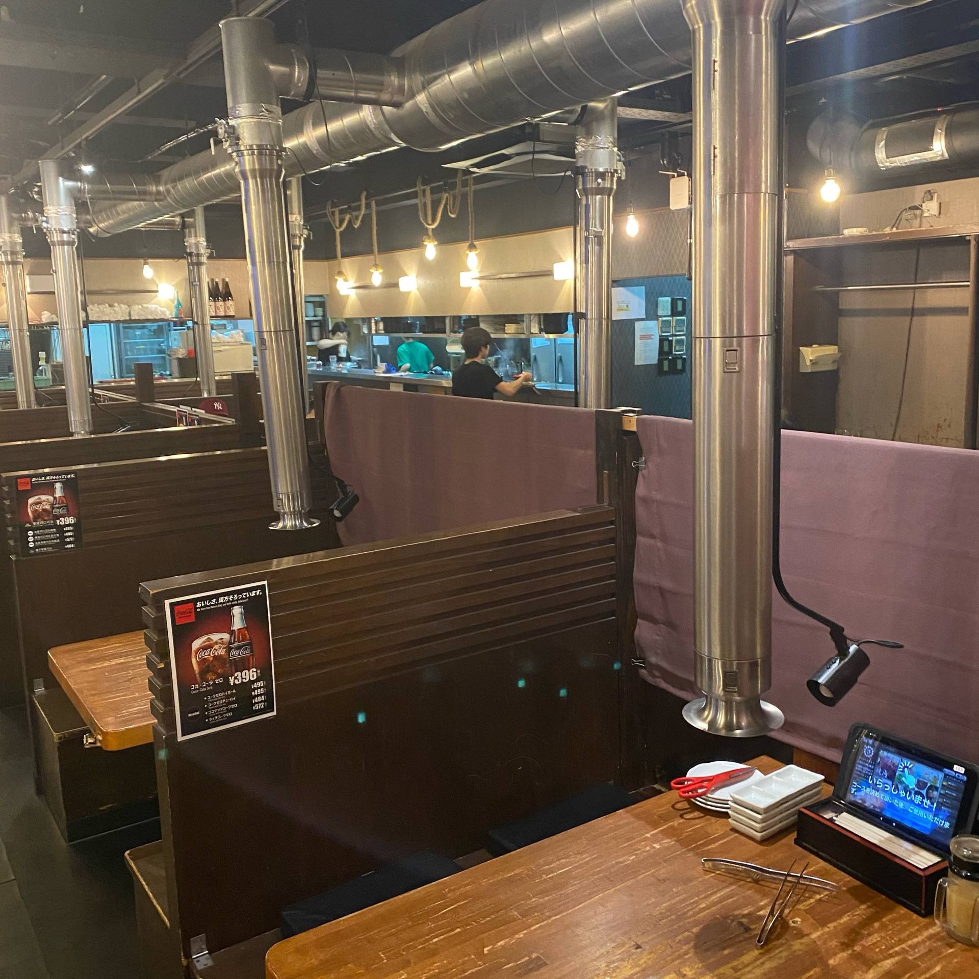 รูป Yakiniku Rikimaru Namba Namba