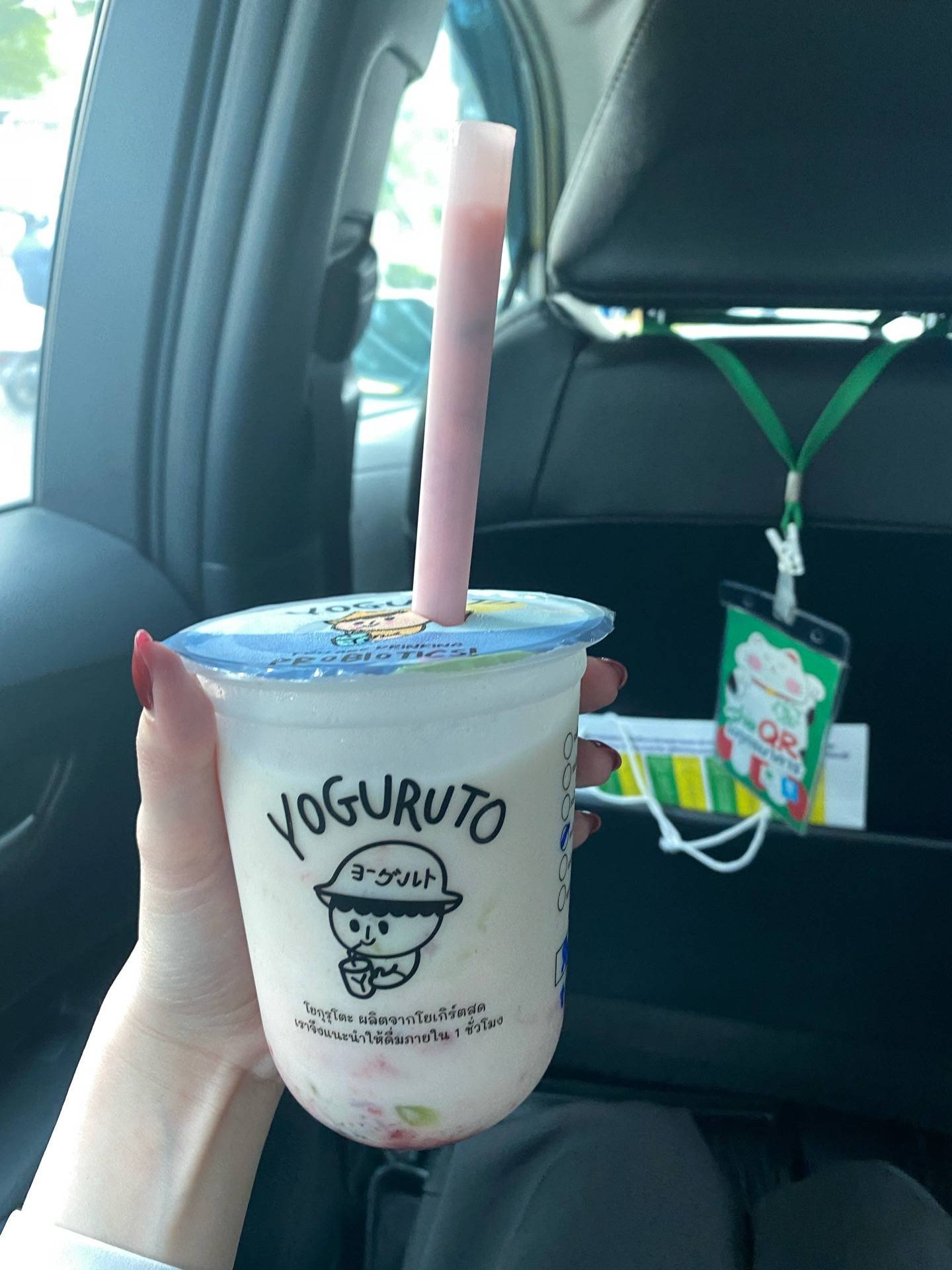 รีวิว Yoguruto ช่องนนทรี - Yogurt is very delicious and well cooked ...