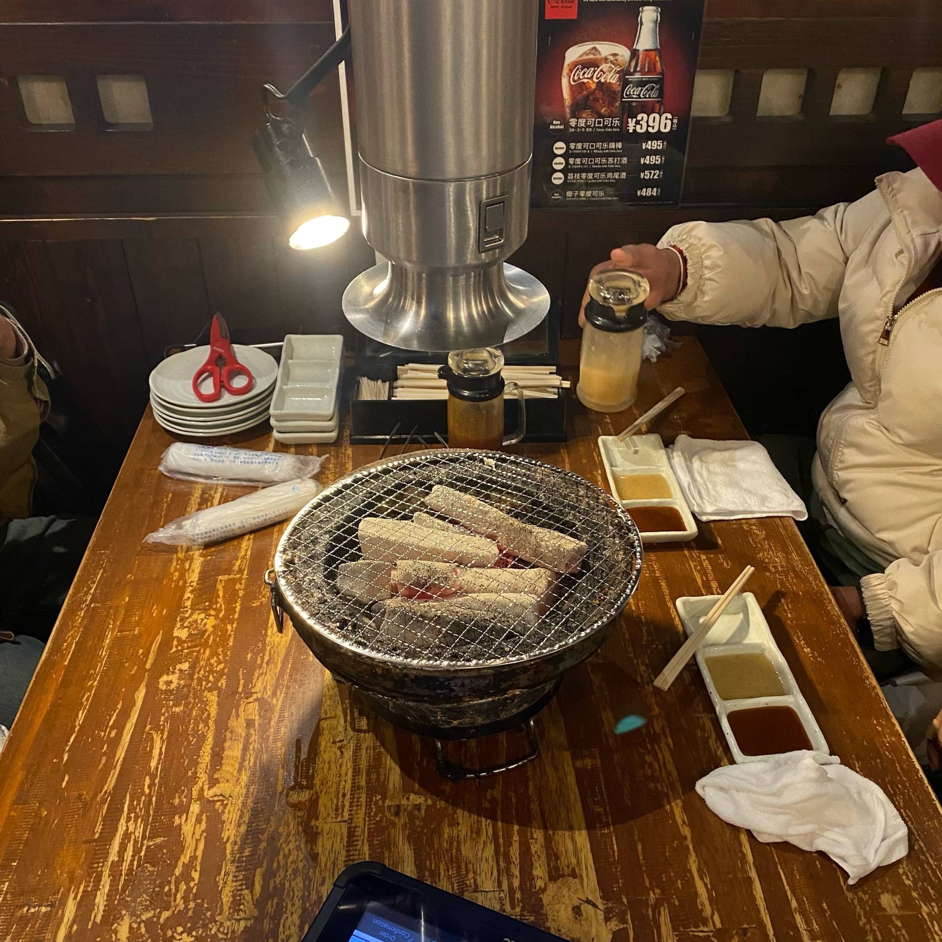 รูป Yakiniku Rikimaru Namba Namba