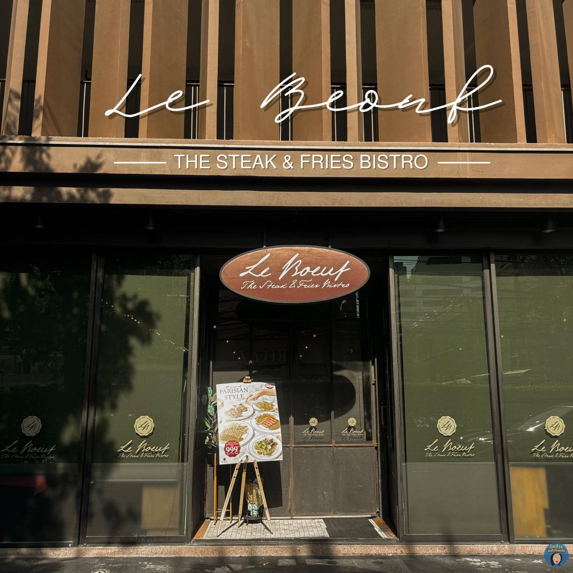 รีวิว Le Boeuf The Steak & Fries Bistro อารีย์ - Le Boeuf อารีย์