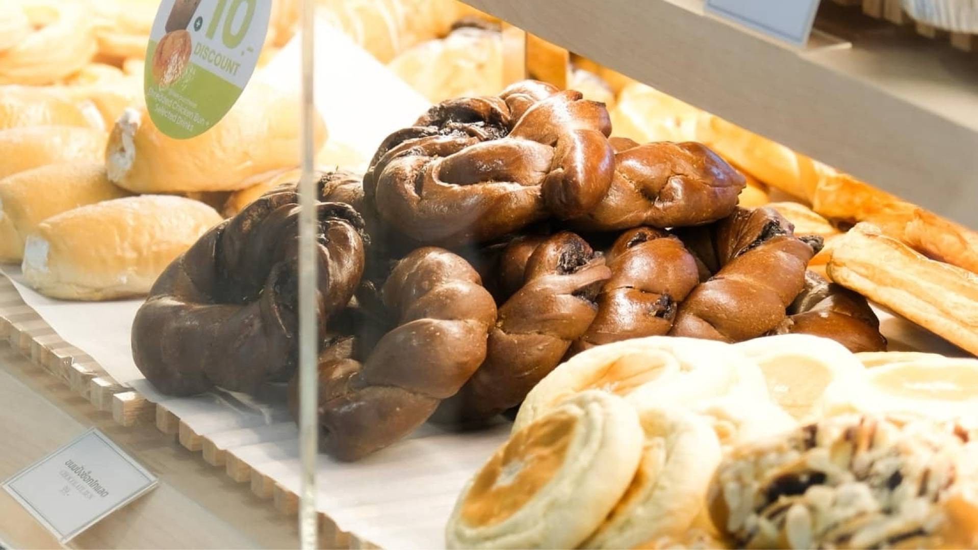 ร้าน Gourmet Primo Bakery เดอะบริโอ้มอลล์ สาย 4 | รีวิวร้านอาหาร