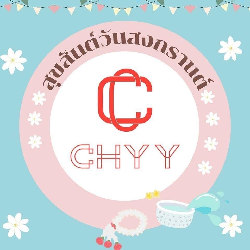 ร้าน Chyy เจลลี่เย็นไต้หวัน ศิริการ | รีวิวร้านอาหาร