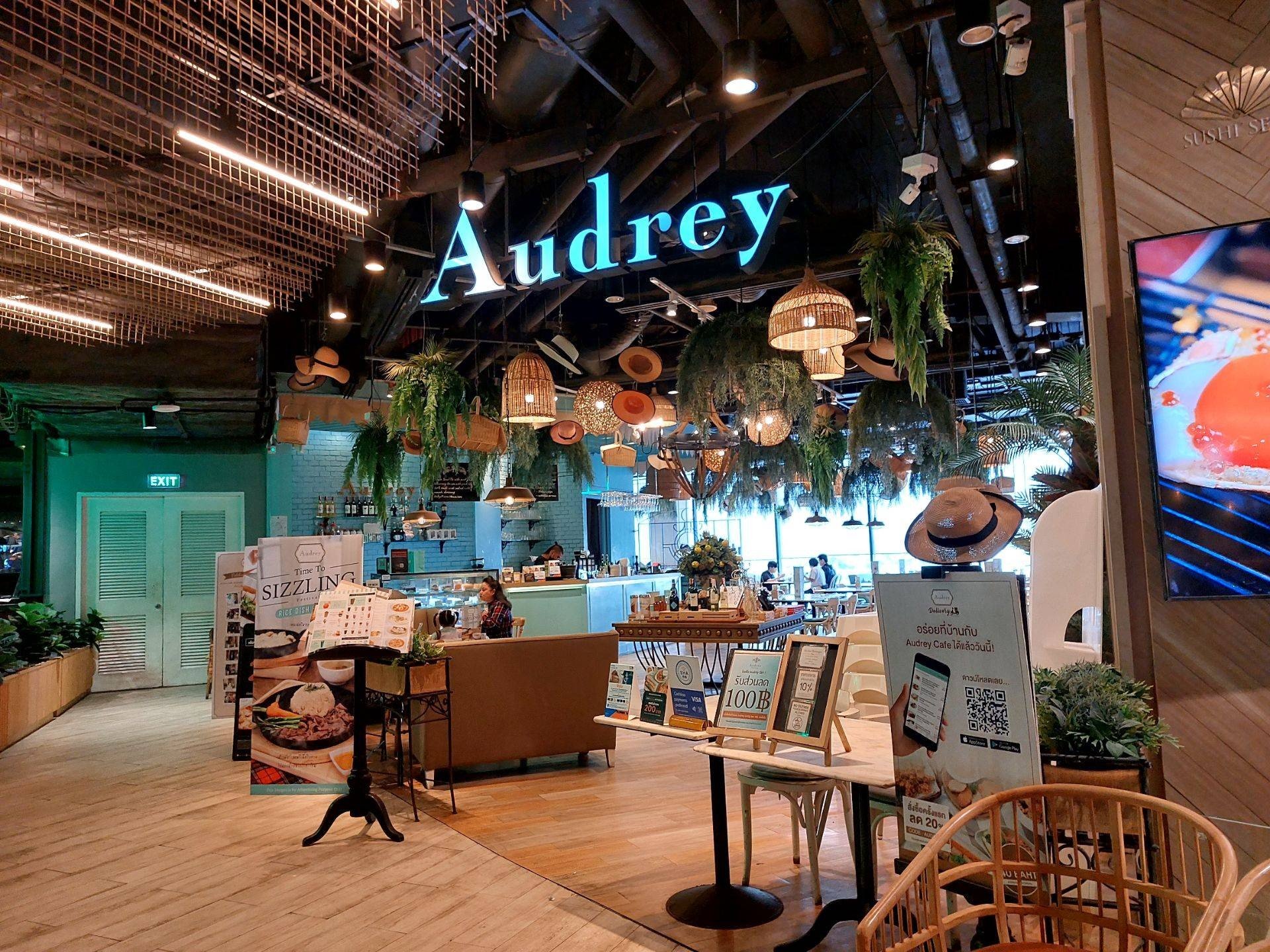 รีวิว Audrey Cafe เซ็นทรัลพลาซ่า ลาดพร้าว ชั้น 4 - อาหารอร่อย บรรยากาศ ...