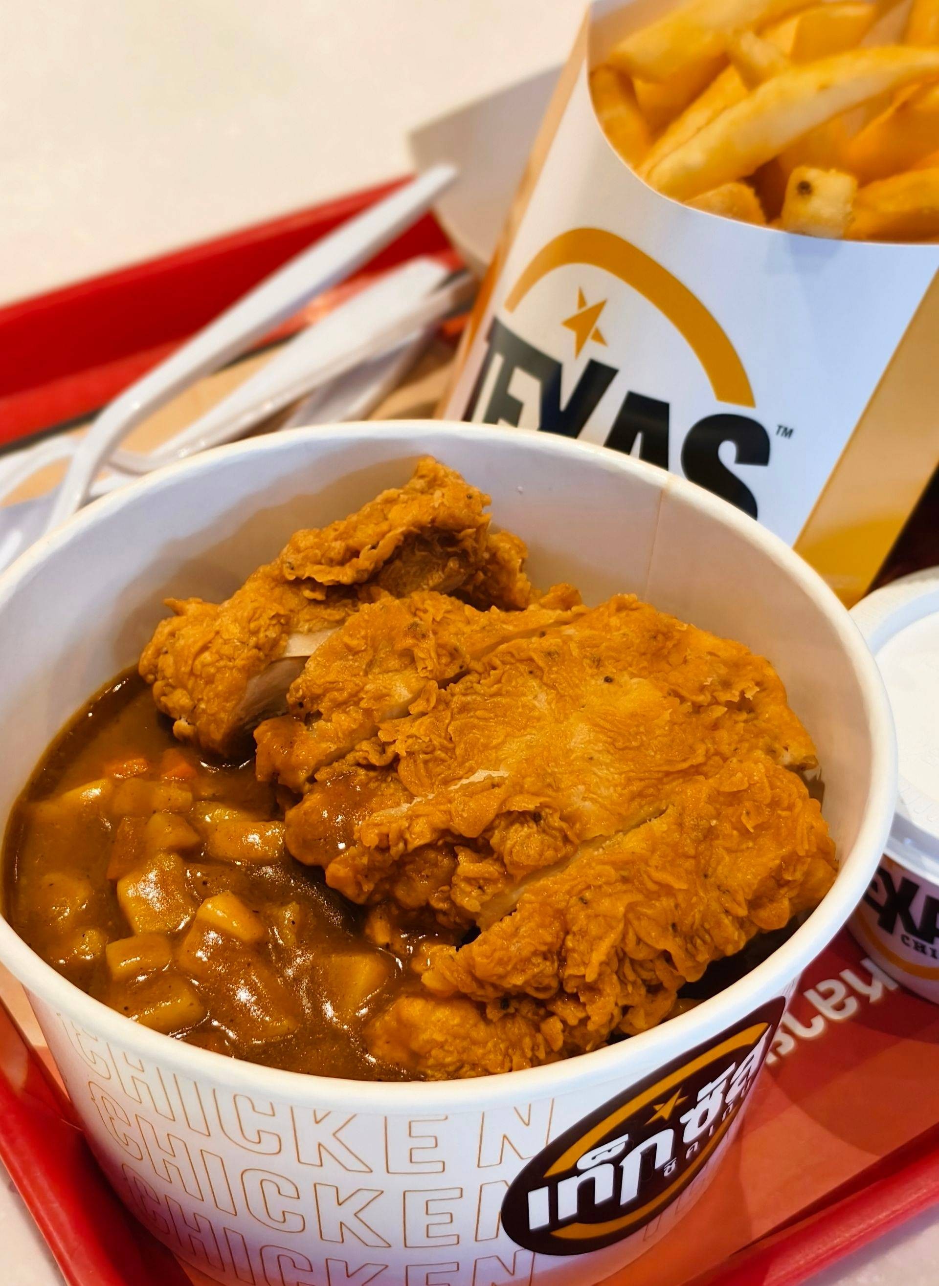 รีวิว Texas Chicken พร้อมพงษ์ - ไก่ทอดร้อนๆ