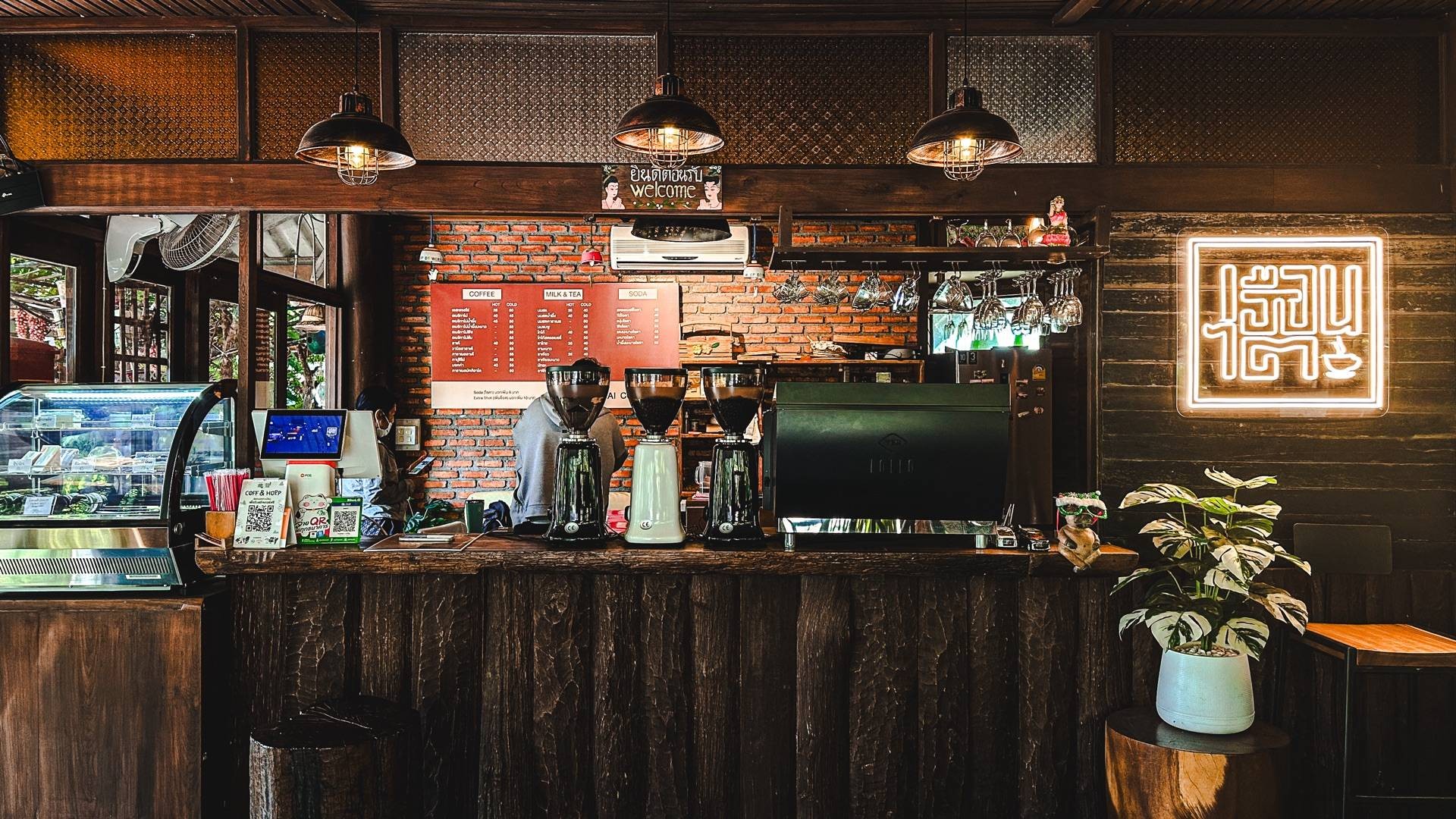 เฮือนไตคอฟฟี่ / HuentaiCoffee HuentaiCoffee - สั่งอาหารเดลิเวอรี | Wongnai x LINE MAN