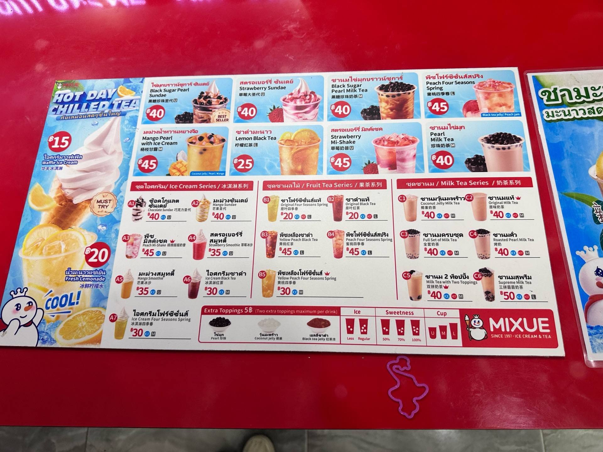 รีวิว mixue วงเวียนบางแสน - สโนวแมนบุกบางแสน