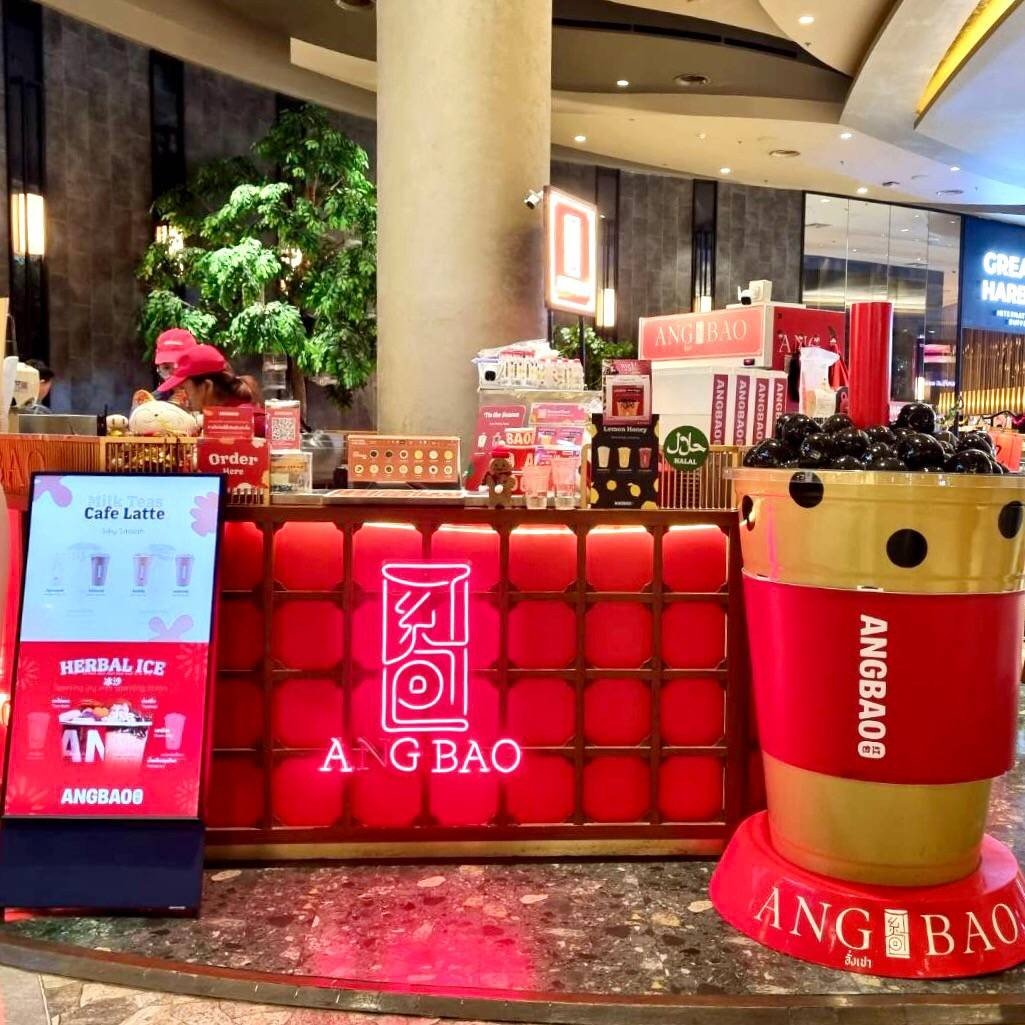 รีวิว ANGBAO อั่งเปา ไอคอนสยาม ICONSIAM - 红包 ANG BAO อั่งเปา🧧 ร้านขนมหวานจากไต้หวัน