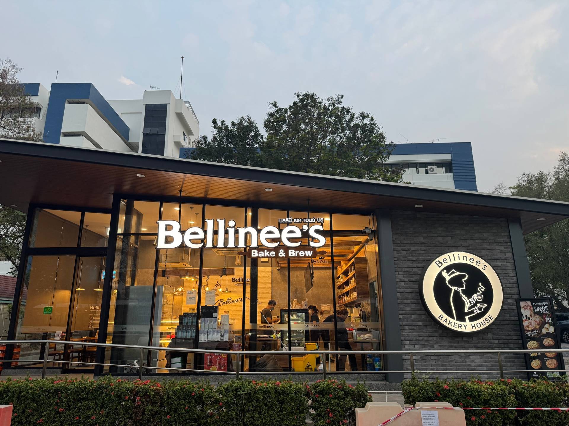 รีวิว Bellinee's Bake & Brew กระทรวงสาธารณะสุข อย. - " Bellinee's Bake ...
