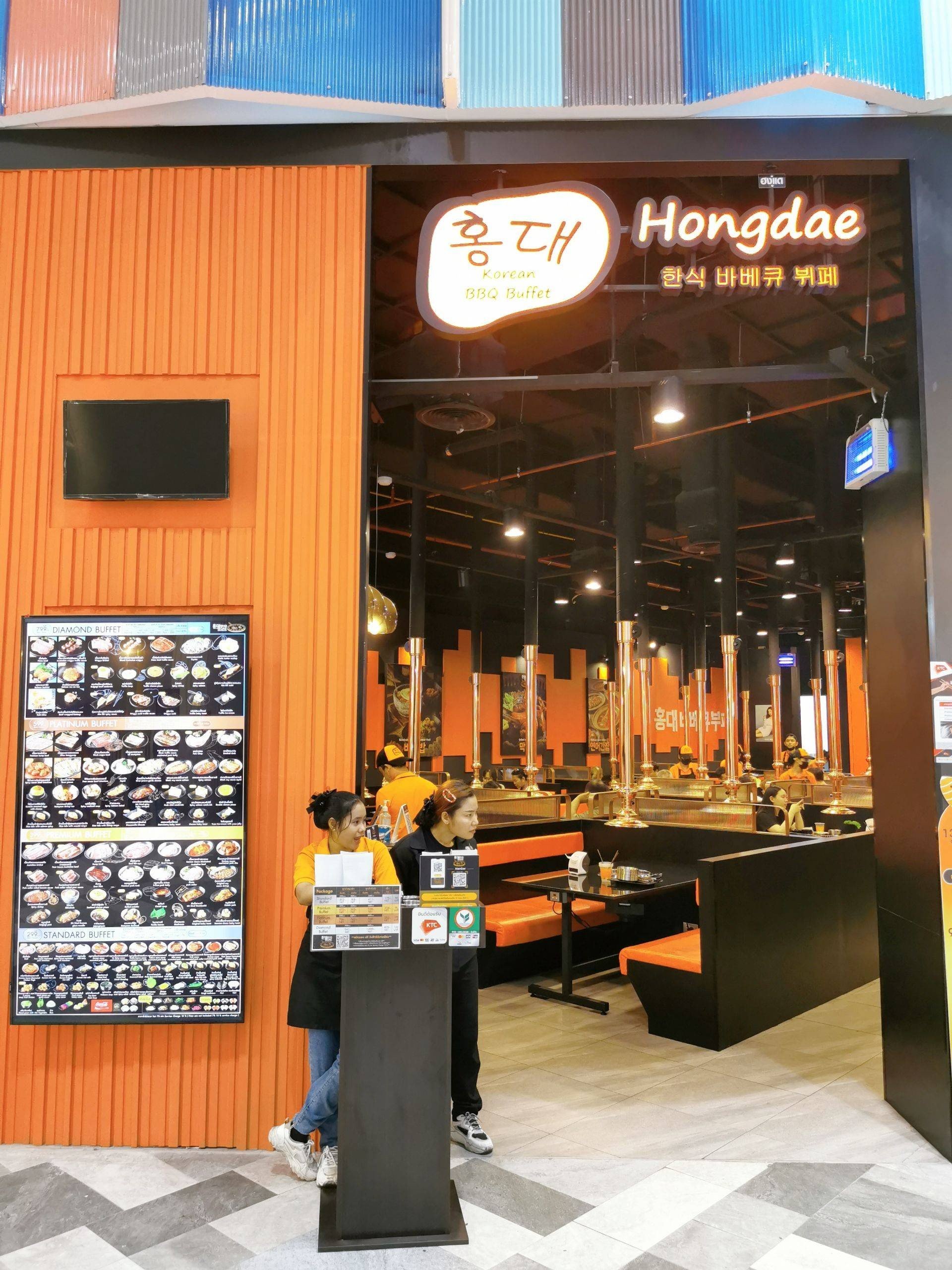 รีวิว Hongdae Station The mall บางแค - Hongdae Korean BBQ Buffet บุ ...