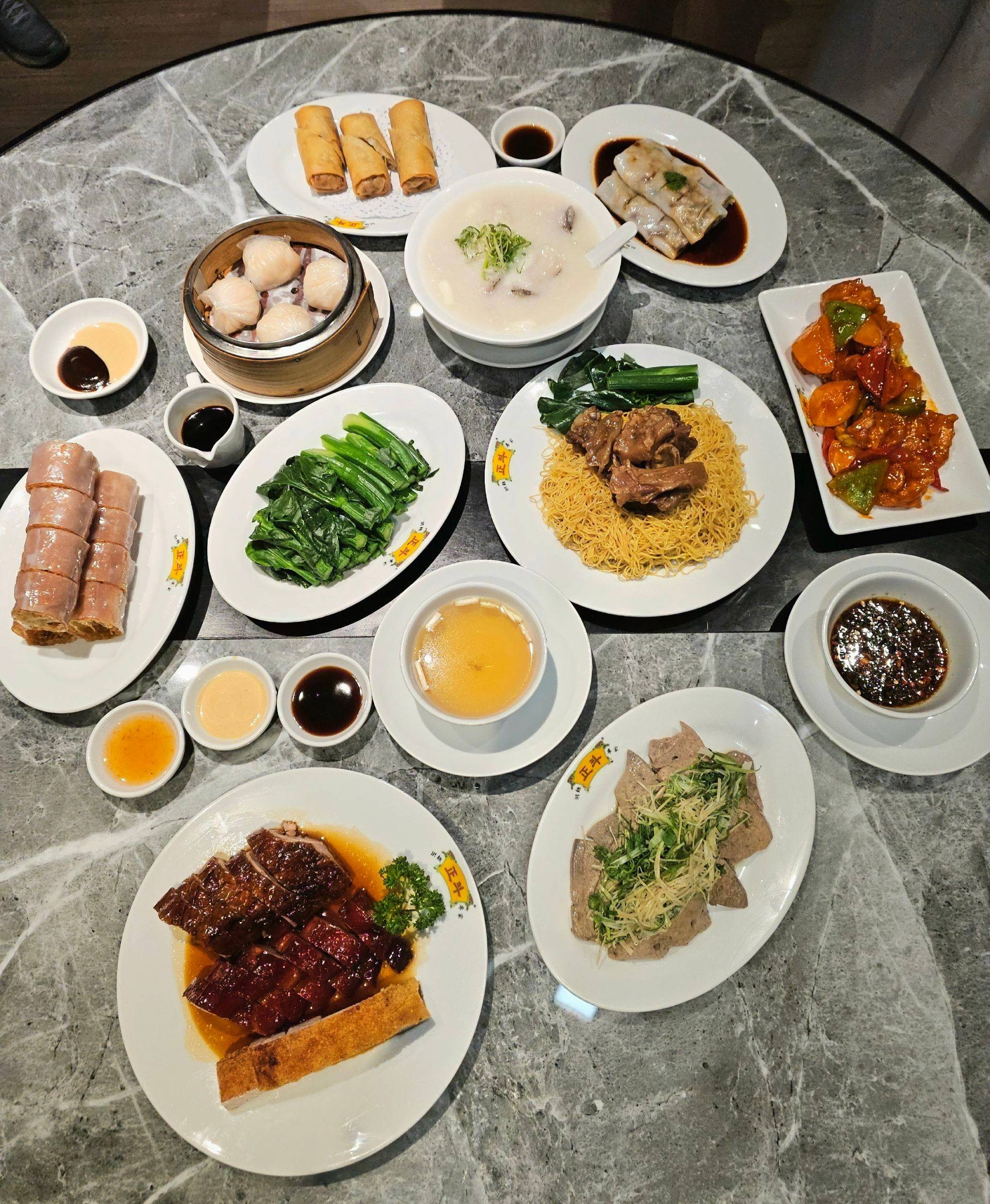 รีวิว Tasty Congee & Noodle Wantun Shop สยามพารากอน - TASTY CONGEE ...