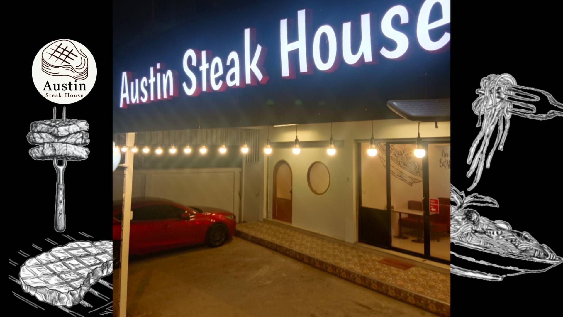AUSTIN STEAK HOUSE เพิ่มสิน เพิ่มสิน - สั่งอาหารเดลิเวอรี | Wongnai x ...