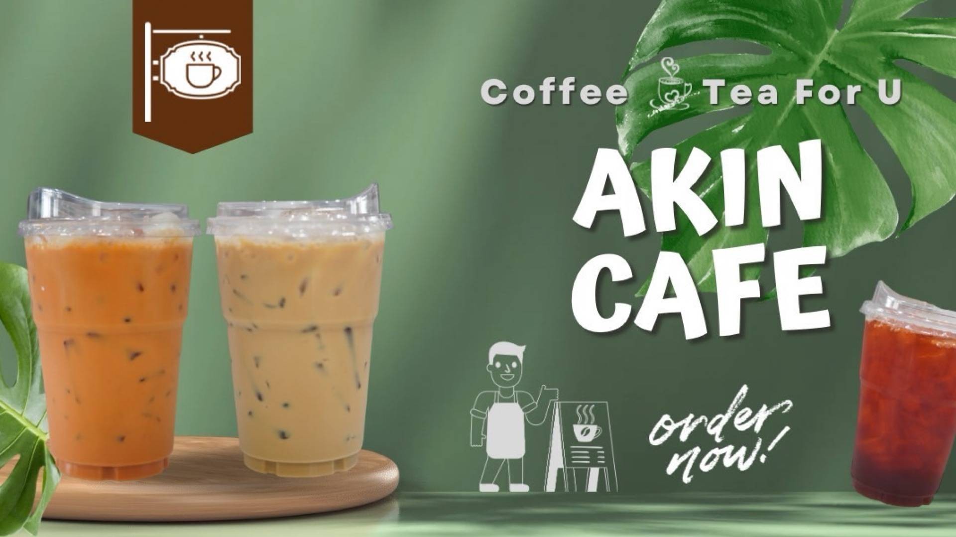 Akin Cafe ชา กาแฟ เพชรเกษม - สั่งอาหารเดลิเวอรี | Wongnai x LINE MAN