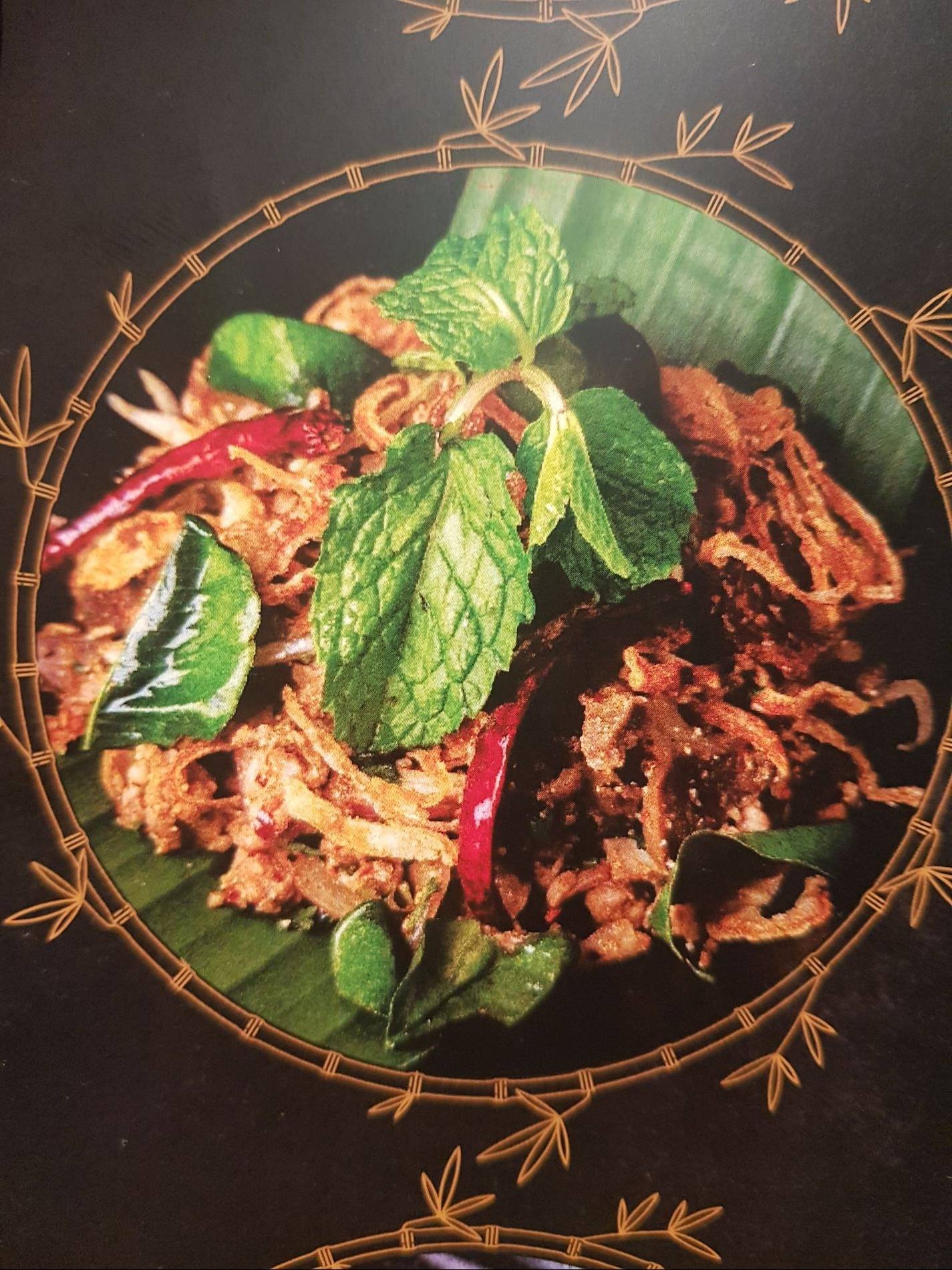ร้าน อีสาน ไทย ญวน สาขา Sripong Park | รีวิวร้านอาหาร