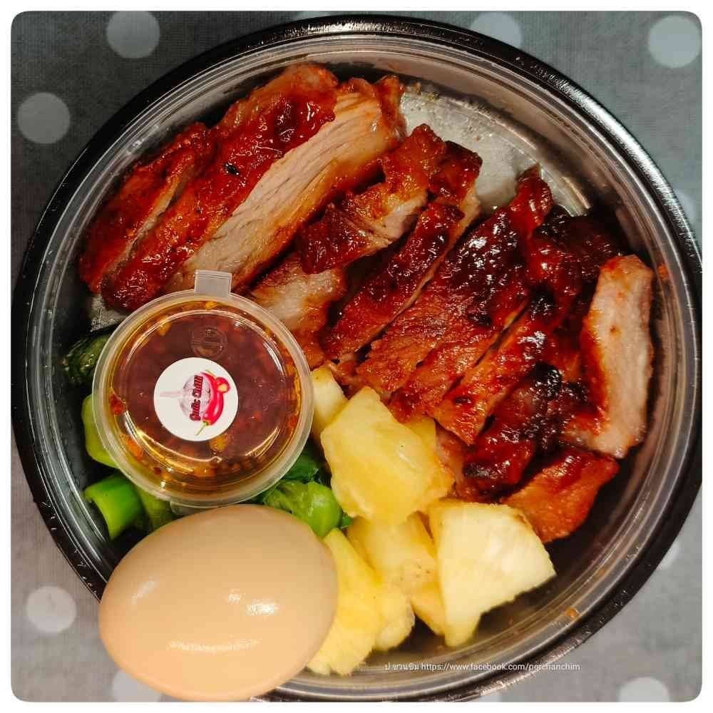 รีวิว Char Siu Fan By SML ร้านหมูแดง SML สาขาใหญ่ ซอยเอกชัย65 - หมูย่าง ...