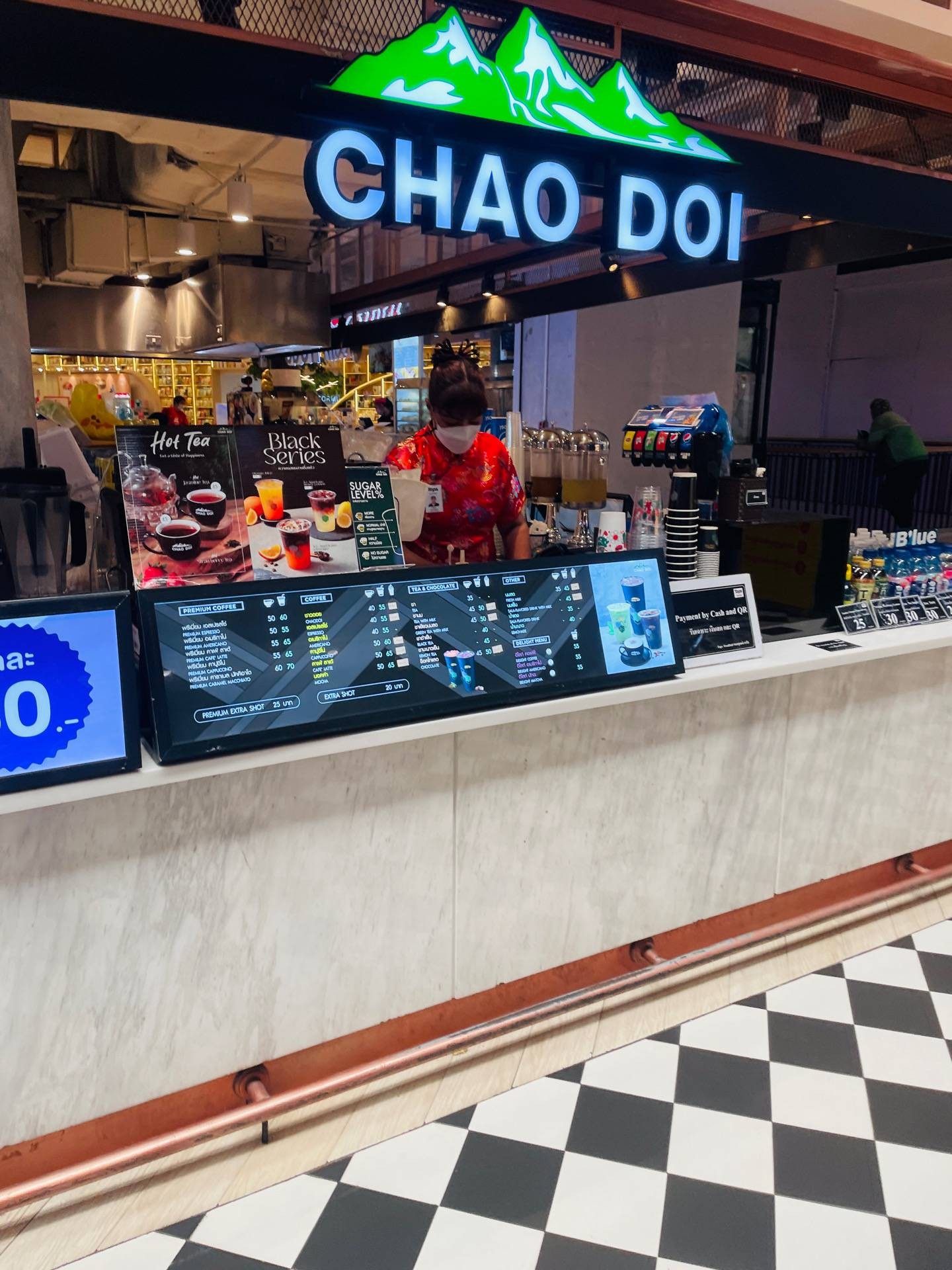 ร้าน Chao Doi tops food hall | รีวิวร้านอาหาร