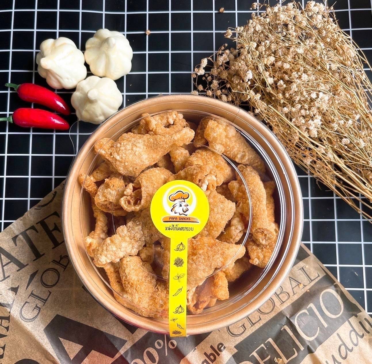 ร้าน PAPA Snacks หนังไก่ โครตกรอบ (สาขา เซ็นทรัล วิลเลจ) | รีวิวร้านอาหาร
