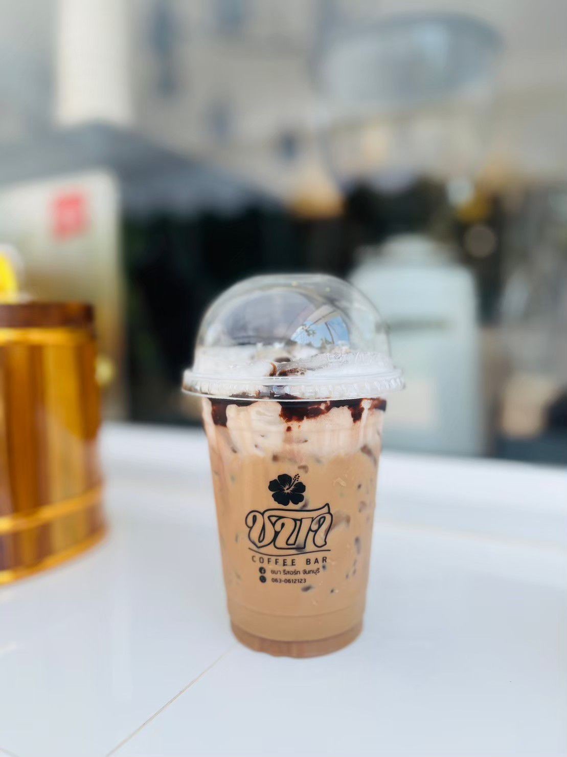 ร้าน Chaba Coffee One (ชบาคอฟฟี่วัน) | รีวิวร้านอาหาร