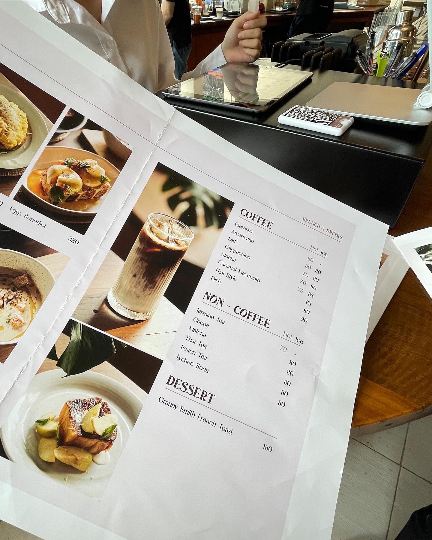 ร้าน THE A TER ดิเอเทอร์ | รีวิวร้านอาหาร