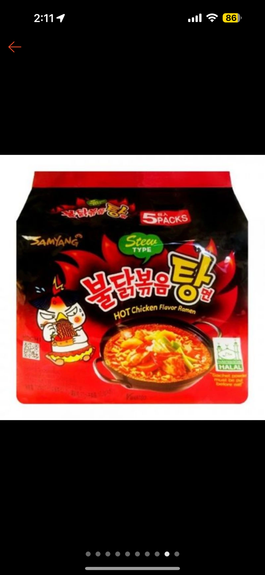 ร้าน BEAM’ Korea | รีวิวร้านอาหาร