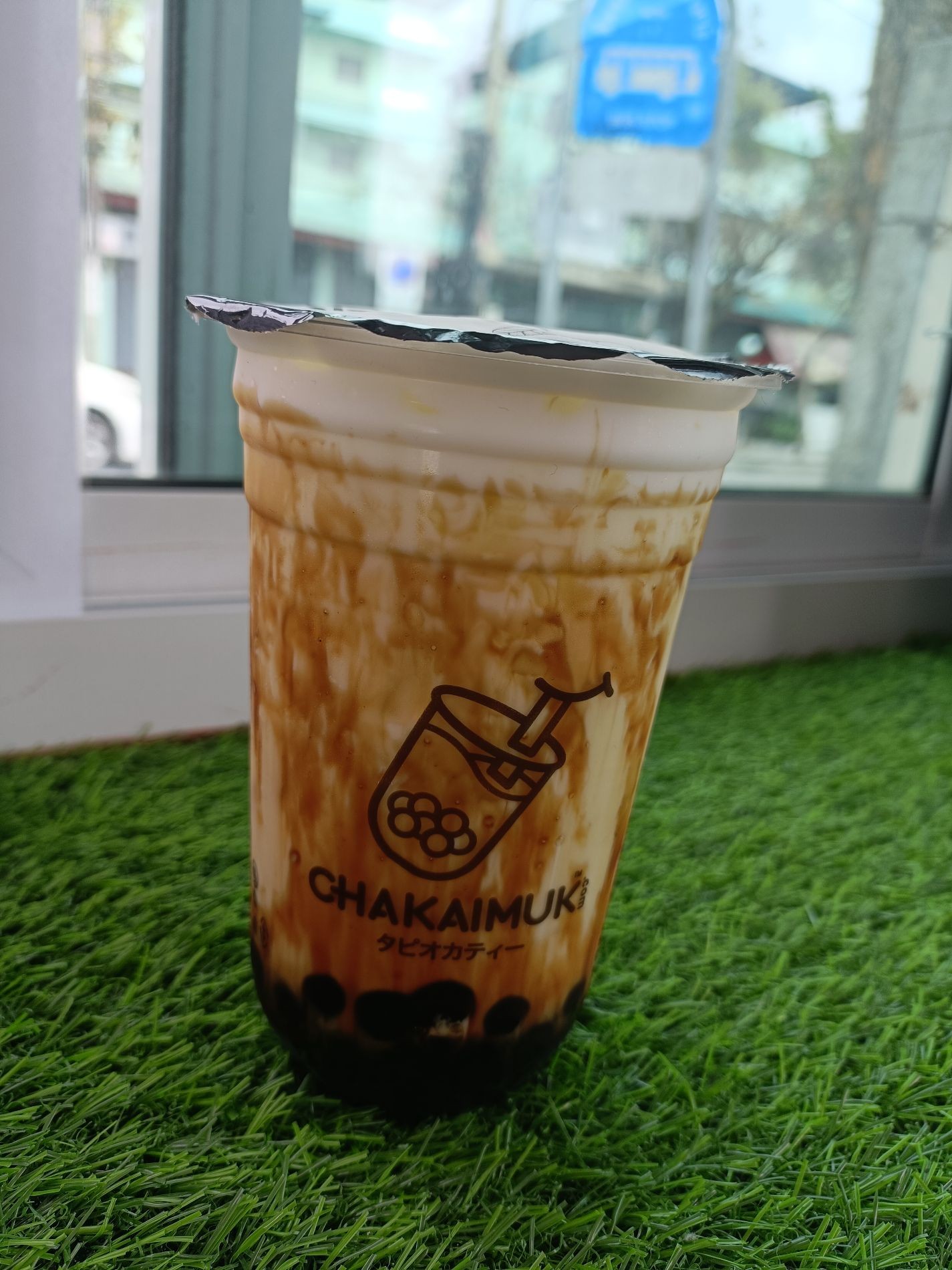ร้าน CHAKAIMUK หมู่บ้านพุดตาน เพชรเกษม81 | รีวิวร้านอาหาร