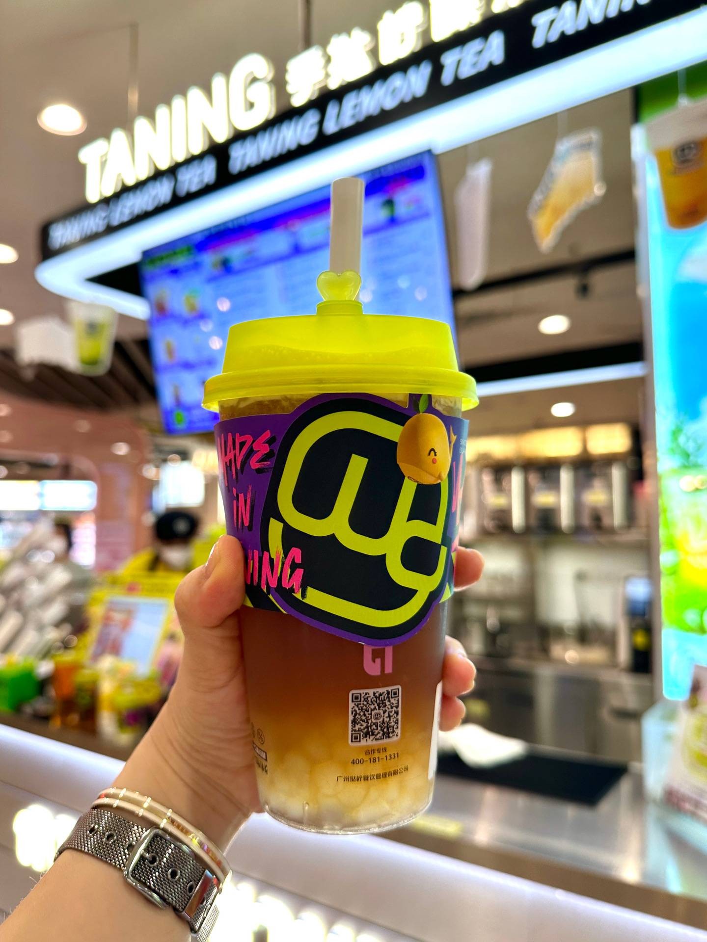 รีวิว Taning Lemon Tea Central Plaza Grand Rama 9 - ชามะนาวจีนเจ้าดัง ...