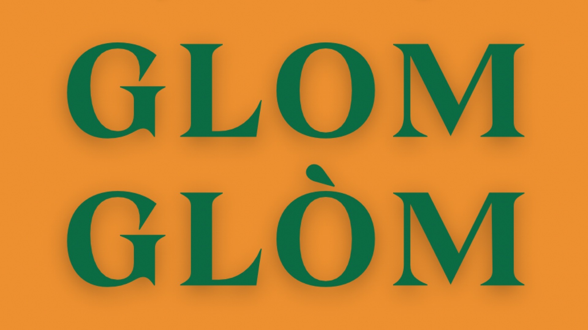 GLOMGLOM - กลมกล่อม ศรีสะเกษ - สั่งอาหารเดลิเวอรี | Wongnai x LINE MAN