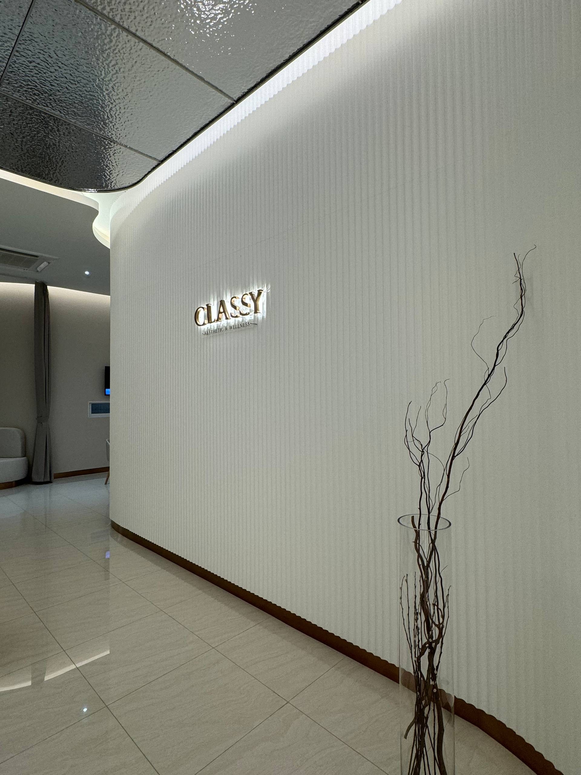 รีวิว Classy Clinic