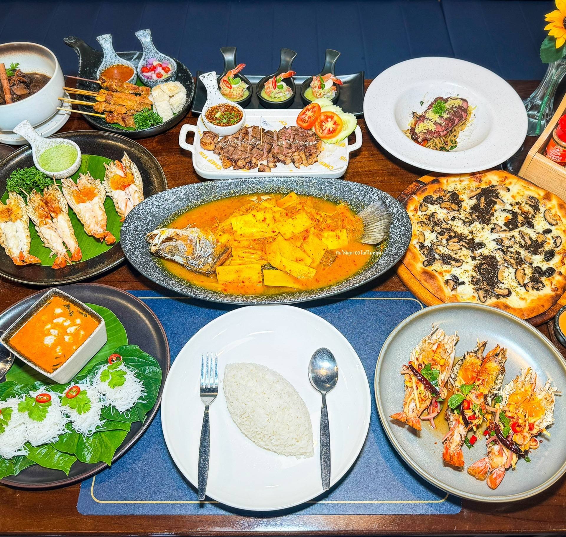 รีวิว Chef Yis (Halal) เชพยิส - ร้านอาหารไทย ฮาลาล ฟีลดี