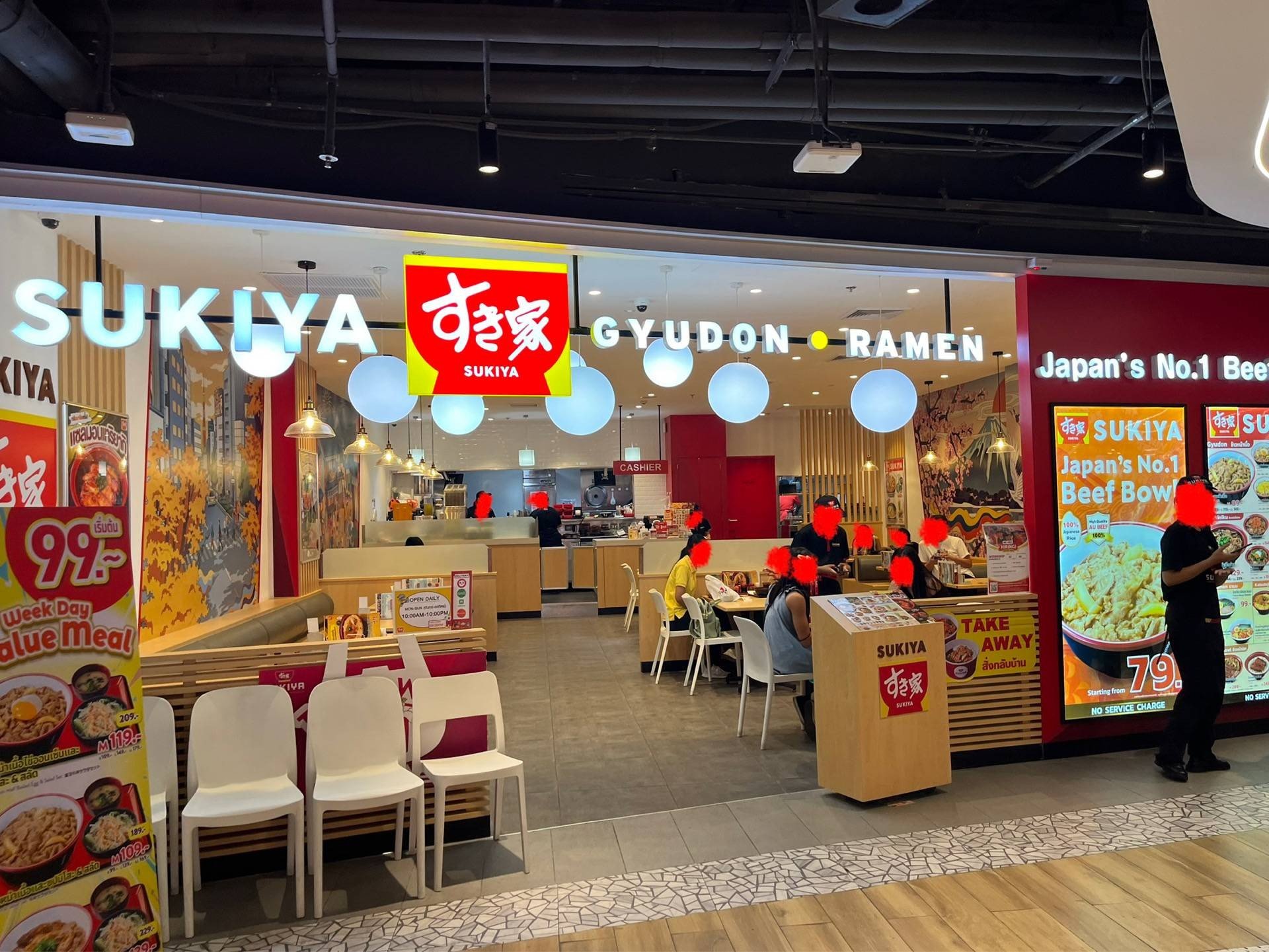 รีวิว Sukiya MBK - SUKIYA Gyudon Ramen 🥩🍚🍜 ร้านเพิ่งมาเปิดใหม่ไม่นาน คน ...